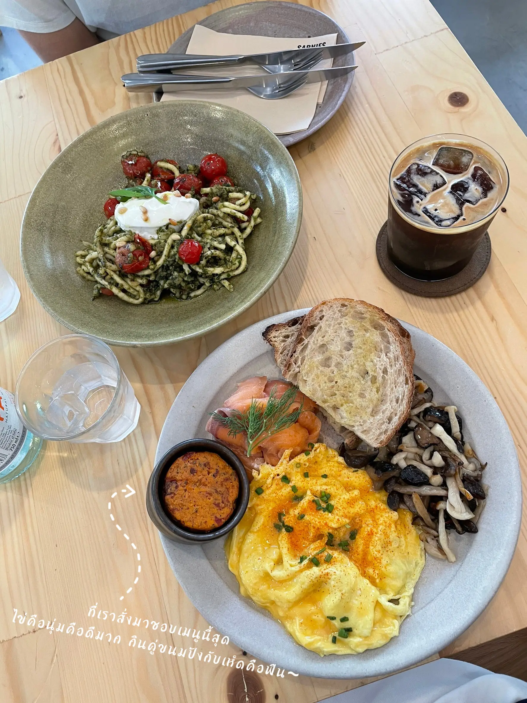 รีวิว Cafe Hopper ที่ชอบเหมาะกับมื้อสายในวันชิวๆ🤩 | แกลเลอรีที่โพสต์โดย ...