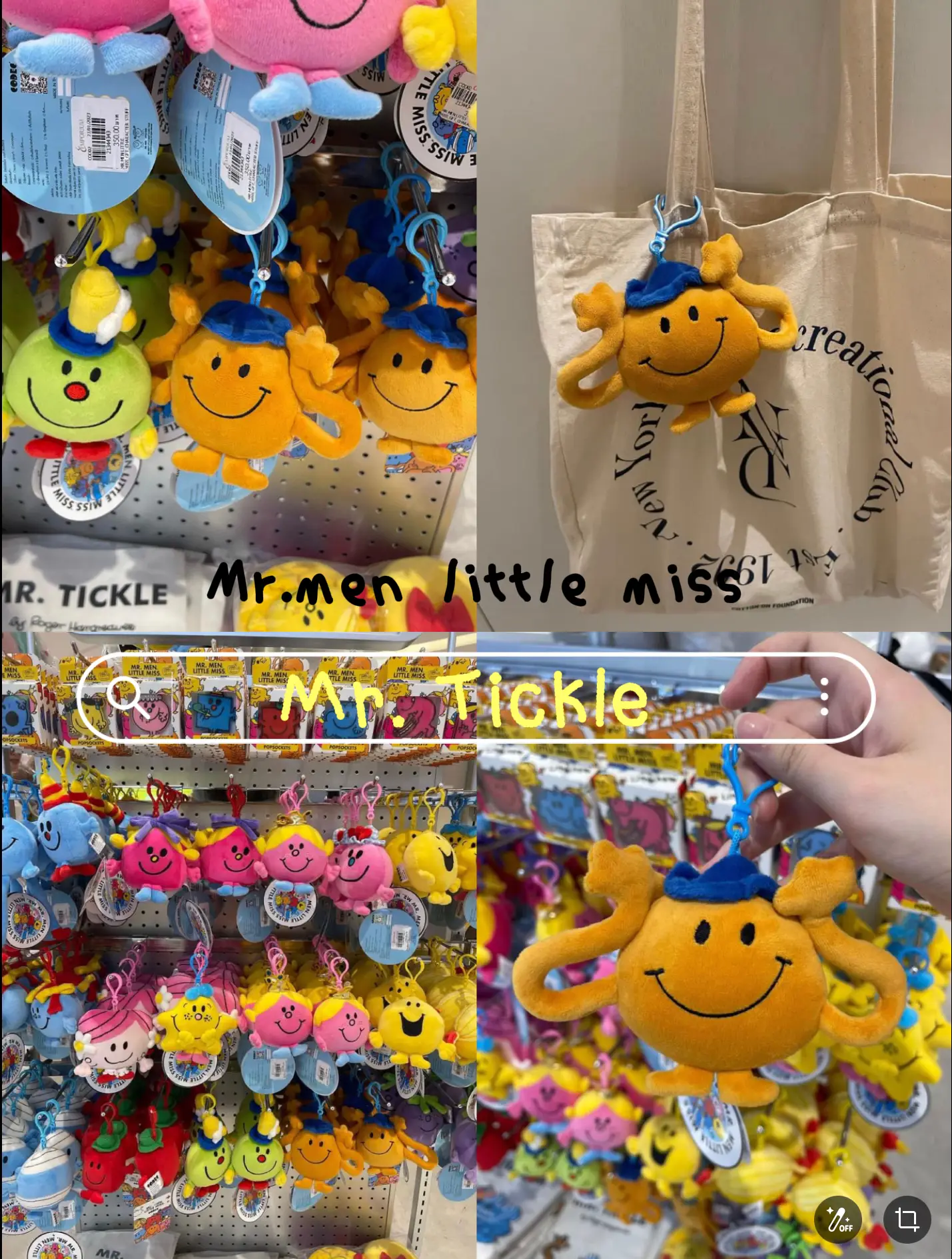 Codec Creation ความหมาย - การค้นหาใน Lemon8