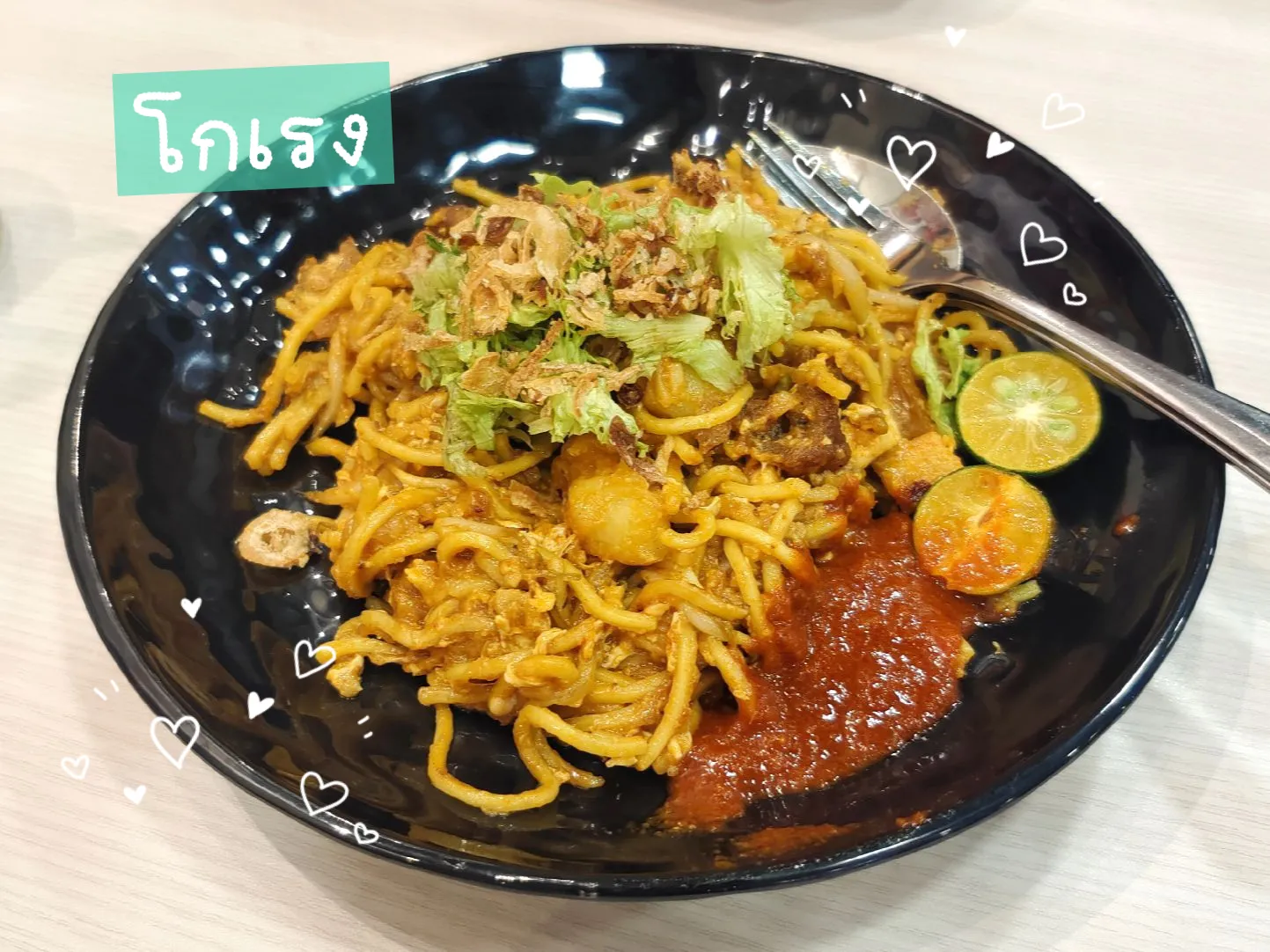 ep 4 ของกิน genting | แกลเลอรีที่โพสต์โดย sanook | Lemon8