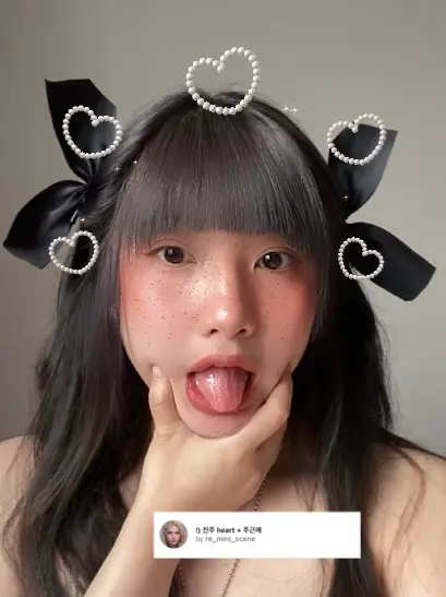 รวมมิตร Filter IG สุด cute ที่ต้องเซฟเก็บไว้💗🫶🏻 | Galeri diposting oleh ...