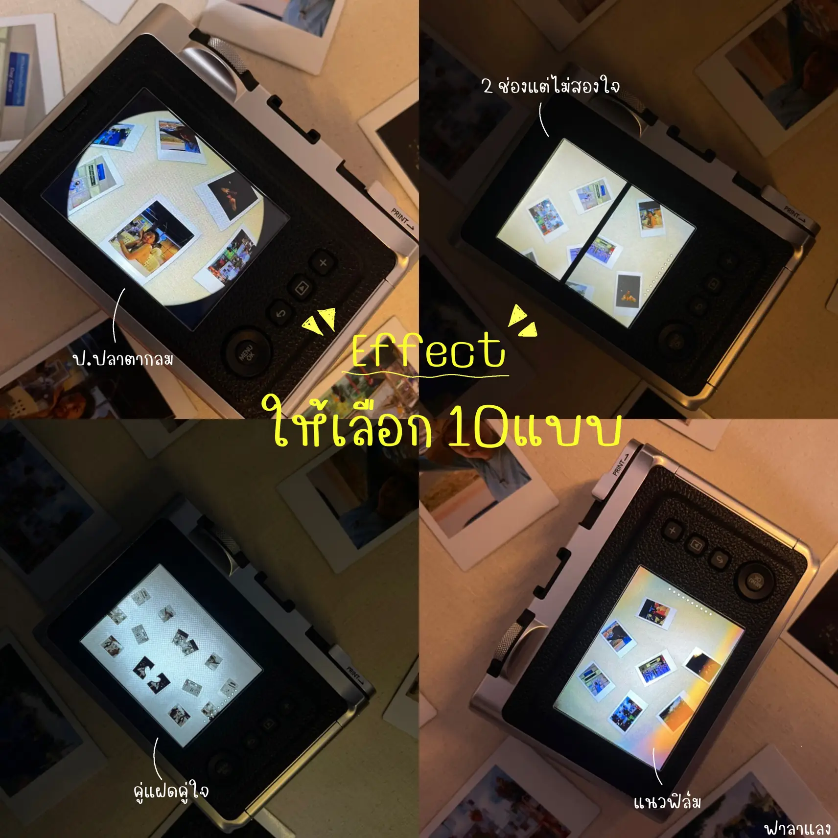 Instax Mini Evo เอารูปออกจากกล้อง - การค้นหาใน Lemon8