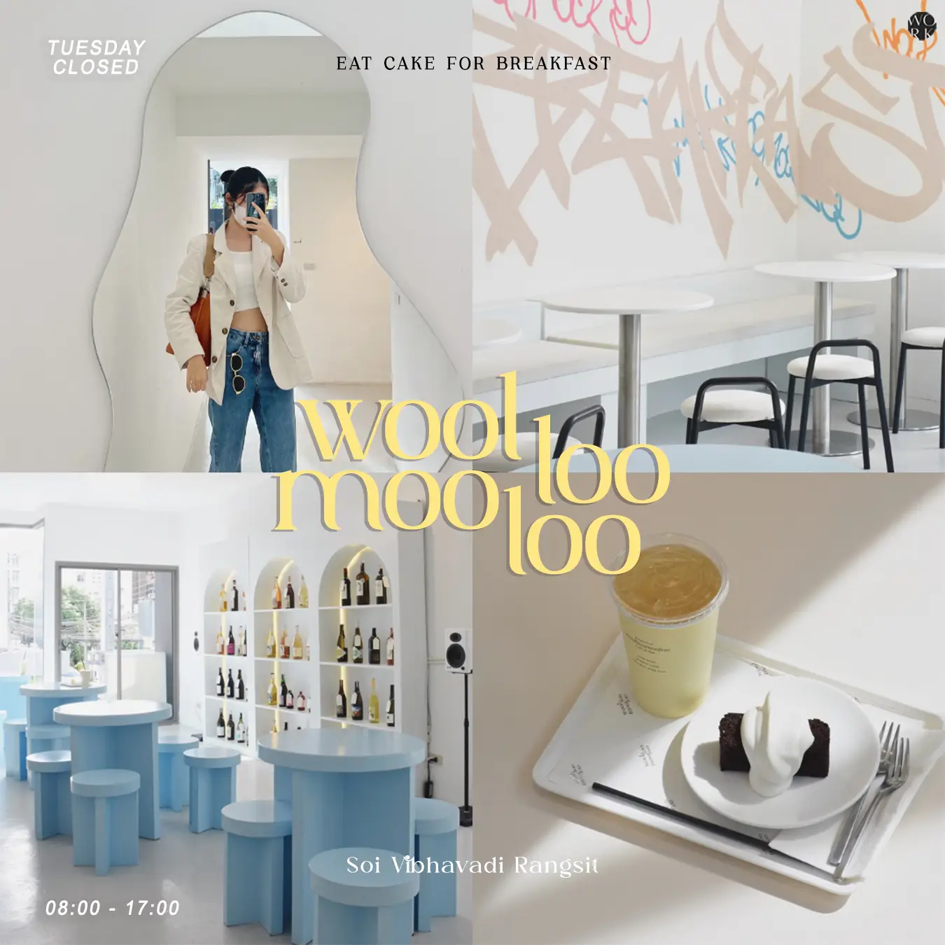 มัดรวม 8 คาเฟ่สุดมินิมอลมินิใจ !! 🥰 | แกลเลอรีที่โพสต์โดย ISAYWORK | Lemon8