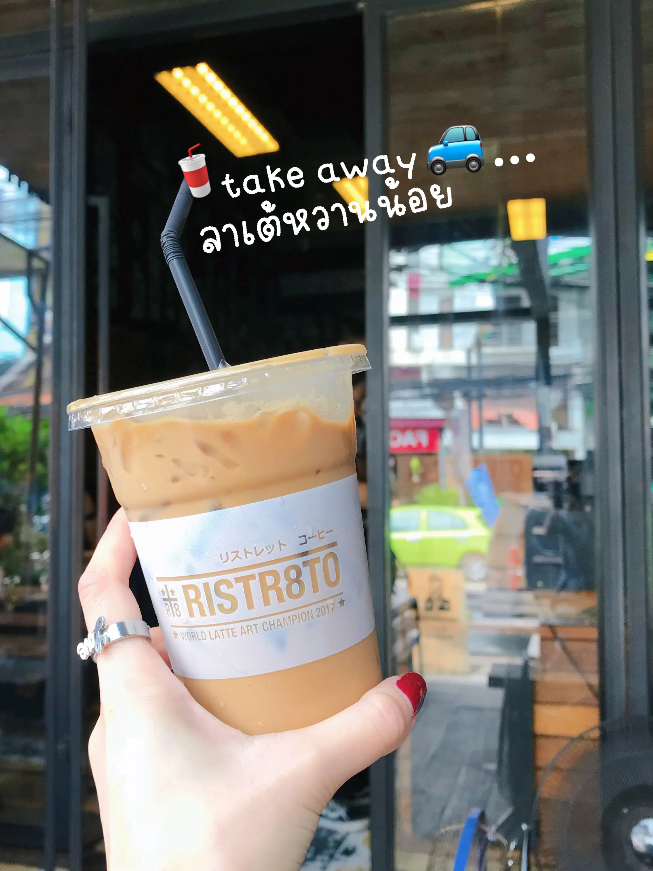 เที่ยวเชียงใหม่ มัดรวมคาเฟ่ น้ำ นม ขนม ดีกรีแชมป์โลก 🌏🥇 | แกลเลอรีที่โพสต์โดย toffeesrt | Lemon8