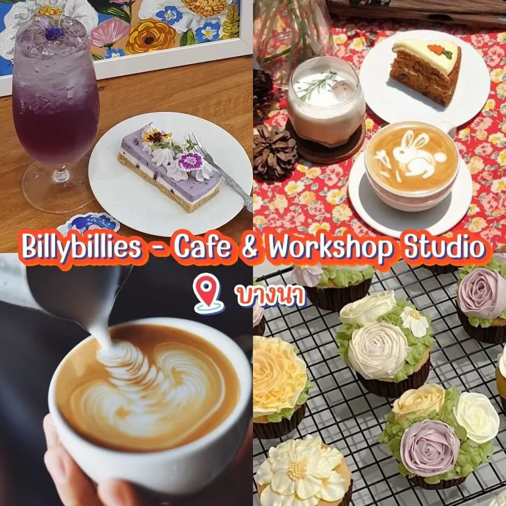 Workshop ทำขนมไทย 99 บาท 🍡🫶🏻 | แกลเลอรีที่โพสต์โดย วากุวากุชอบกิน | Lemon8