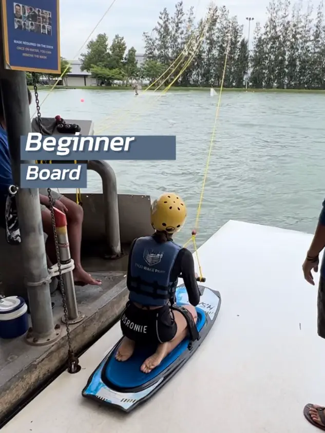 เล่น wake board ในบ่อ private ไม่ต้องแย่งใคร 💪 | แกลเลอรีที่โพสต์โดย beyourbeaut | Lemon8