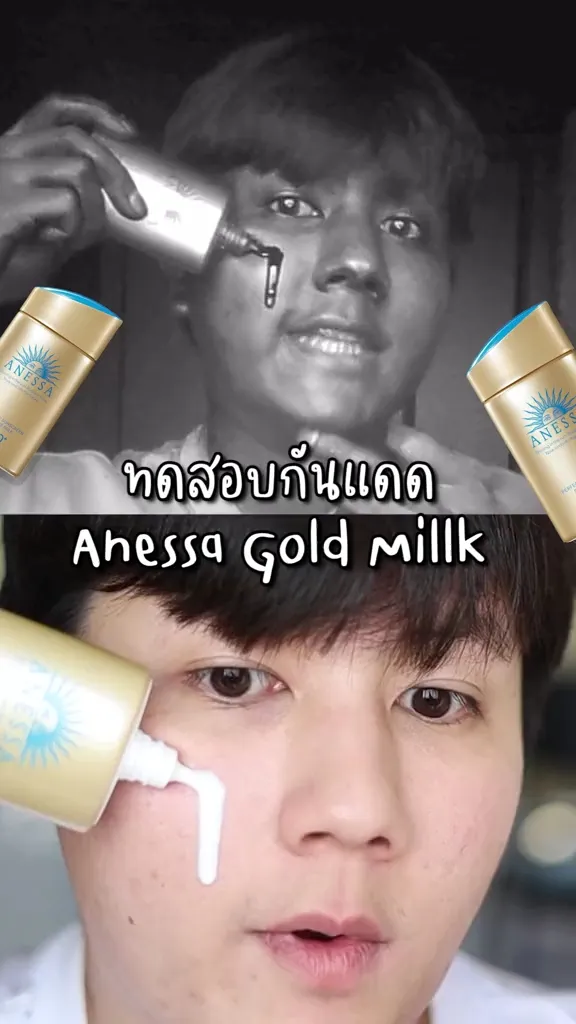 jaolhong4066 โพสต์ผลงานแล้ว ดู | วิดีโอที่เผยแพร่โดย เจ้าหลง4066 | Lemon8