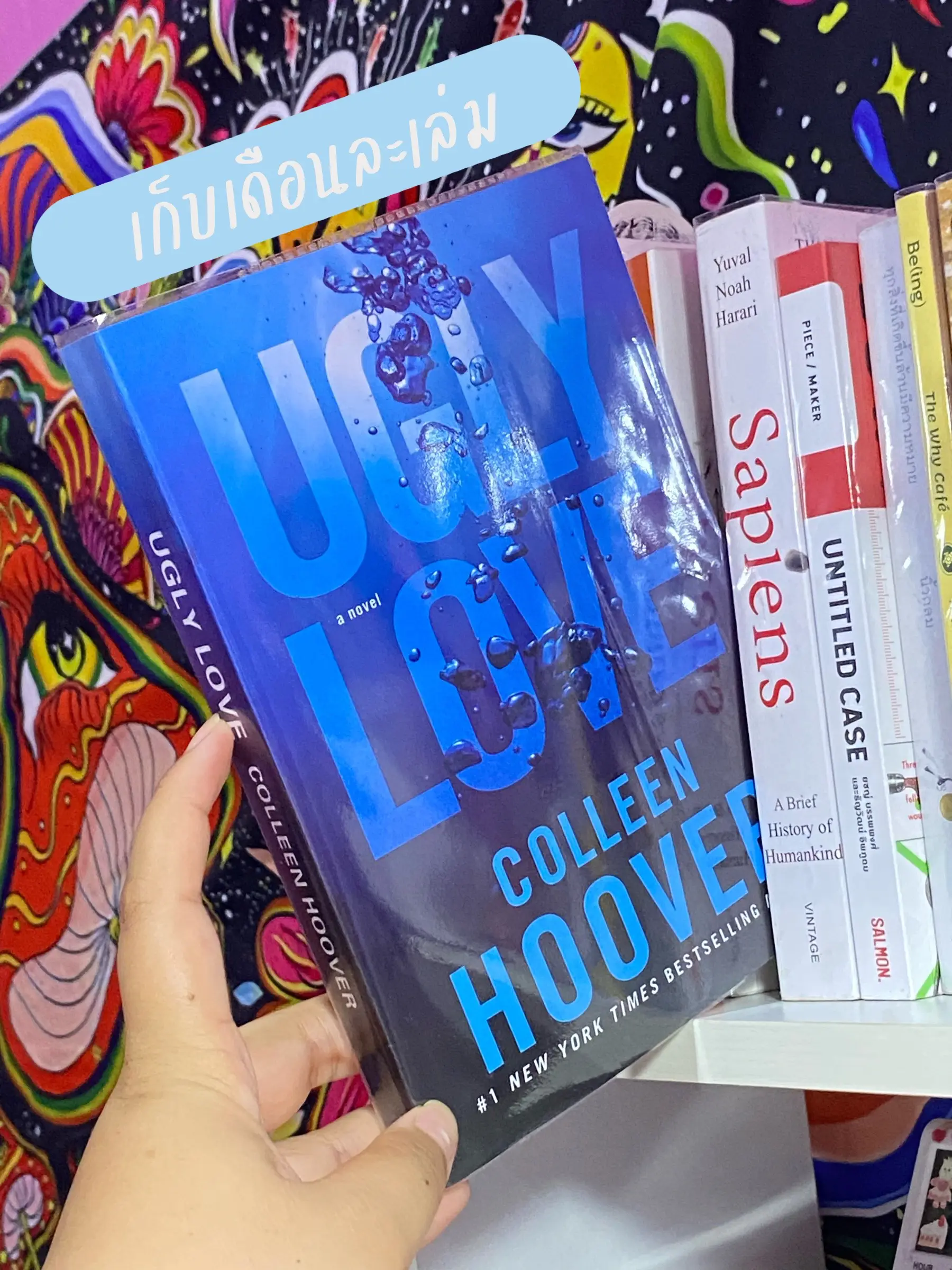 แนะนำหนังสือสะสม 9 เล่ม📚 The ROBERT HUNTER series | แกลเลอรีที่โพสต์โดย Pronpruksa | Lemon8