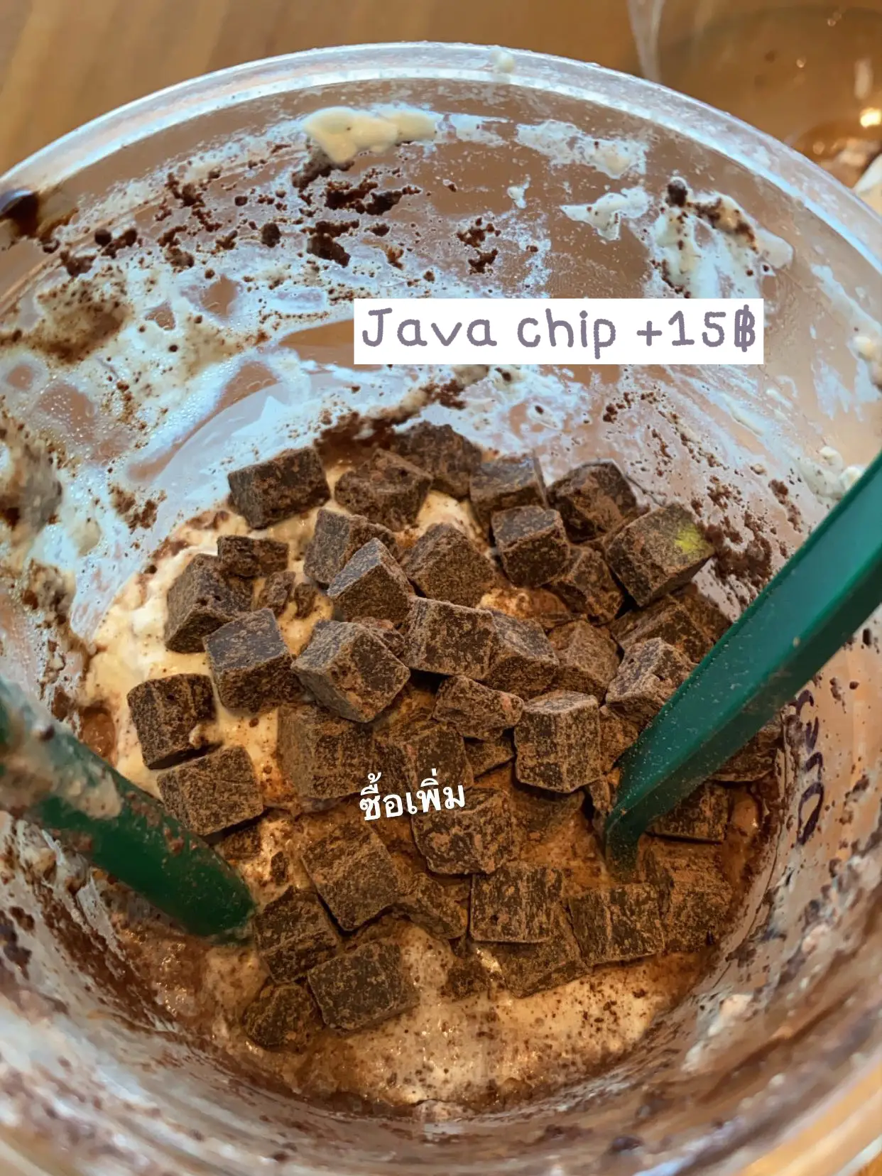 แจกเมนูโปรด Starbucks 🍶 | แกลเลอรีที่โพสต์โดย Yosita B. | Lemon8