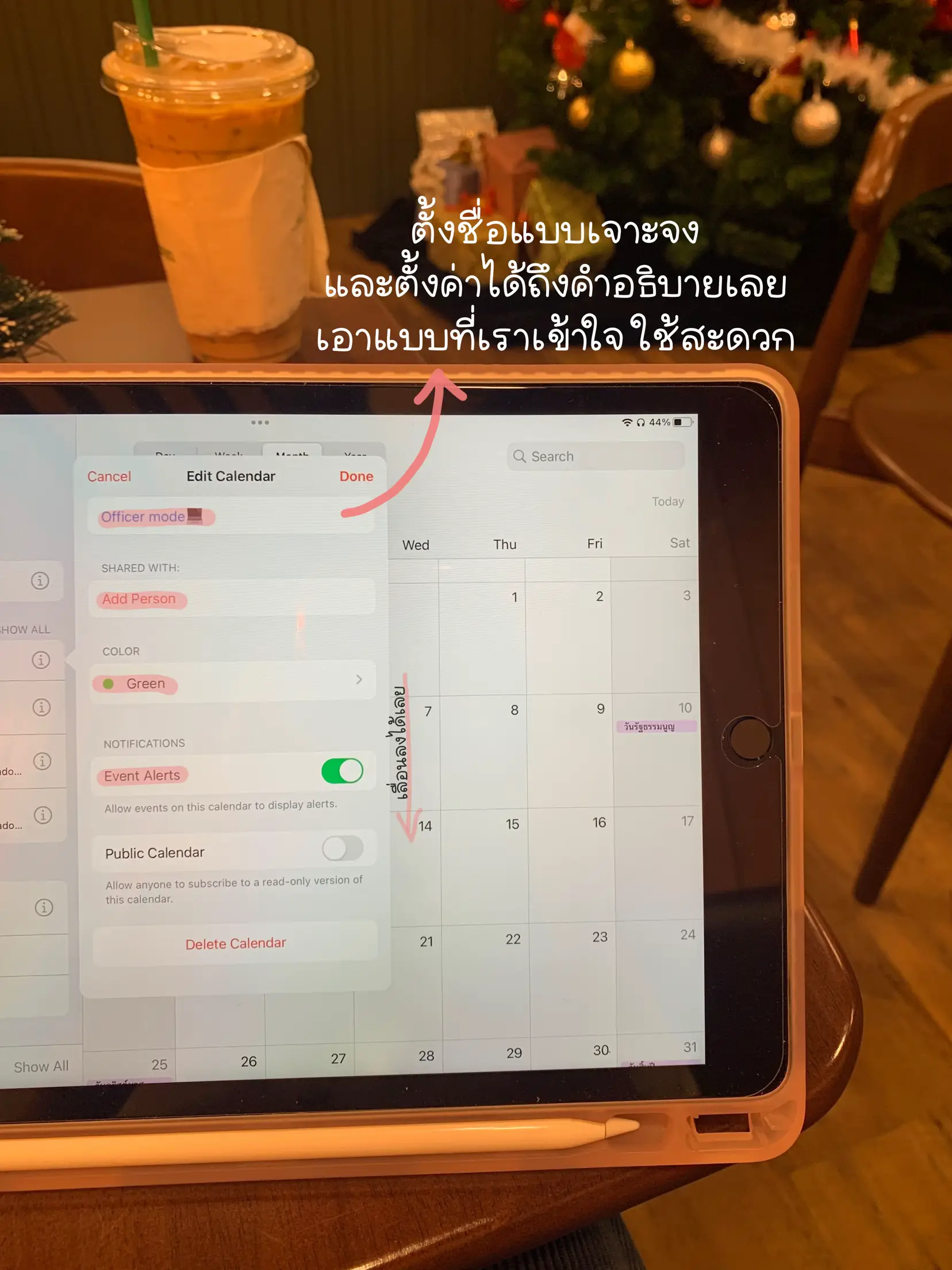 "Carlendar" แอปฟรี‼️ จัดระเบียบการใช้ชีวิต👍🏻 | แกลเลอรีที่โพสต์โดย maruku.blog | Lemon8