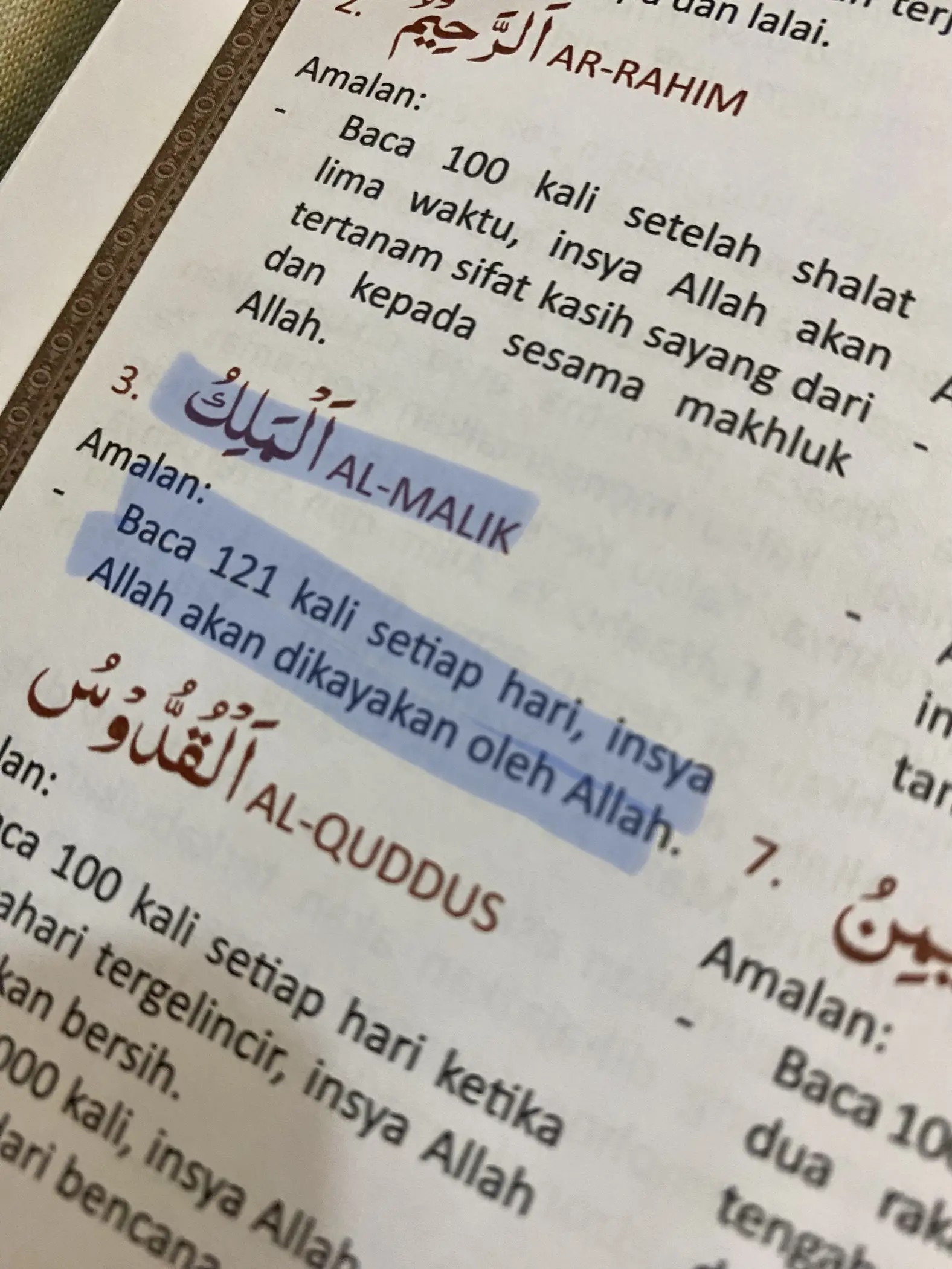 Amalan agar dimudahkan dan dilimpahkan Rezkinya | Galeri diposting oleh ...