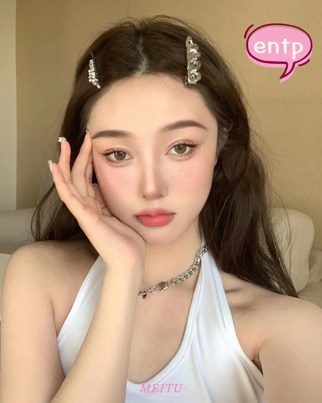 แต่งหน้าตาม MBTI🫶🏻 | แกลเลอรีที่โพสต์โดย Meitu TH | Lemon8