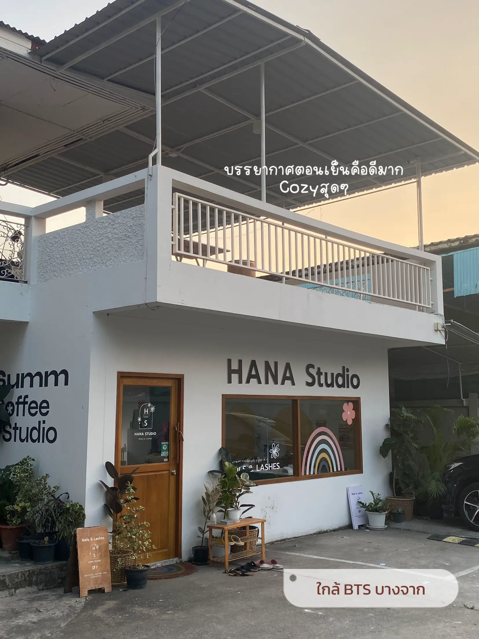 💅🏻Hana Studio: ร้านทำเล็บบรรยากาศ homey 🏡 | แกลเลอรีที่โพสต์โดย 🫧Janjao ...