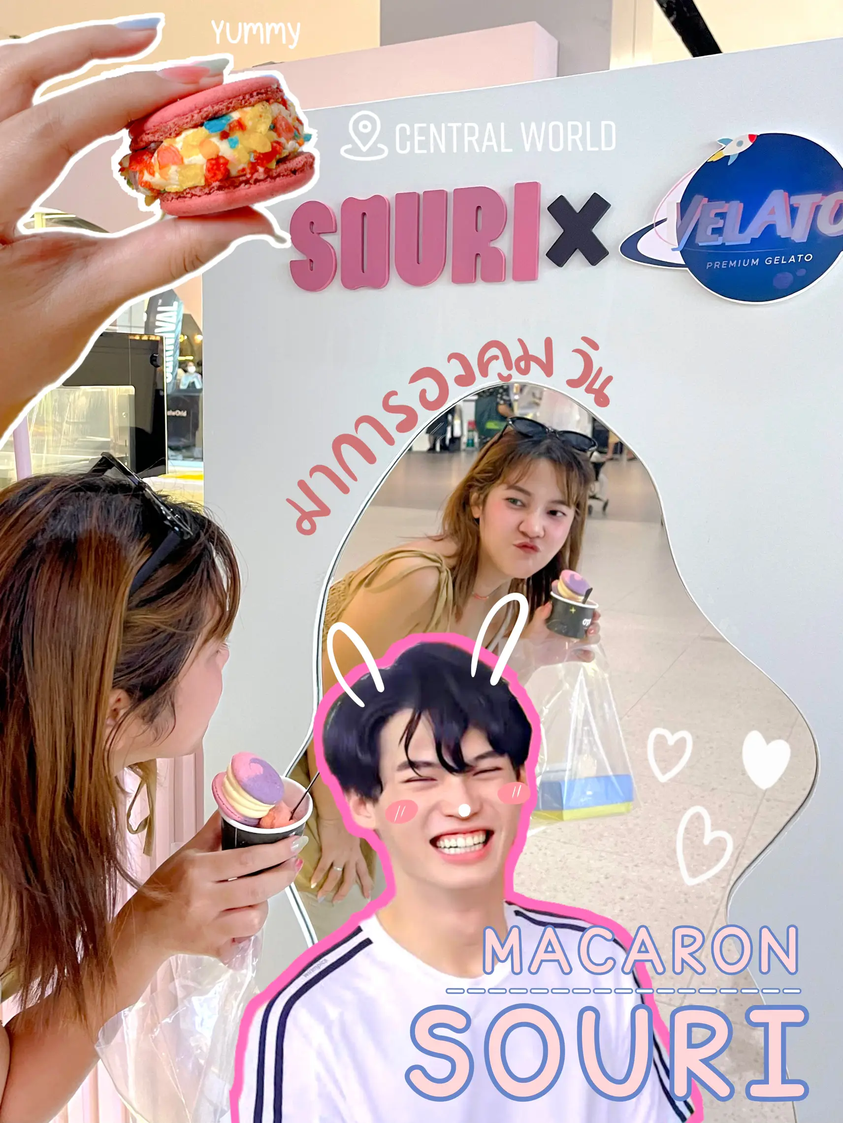 SOURIxVELATO มาการองน้องวิน กินแล้วแสงออกปาก 🫶🏻 | แกลเลอรีที่โพสต์โดย kxnthi_k | Lemon8