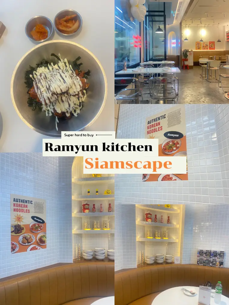 siamscape มีร้านอะไรบ้าง | 2024 ประสบการณ์ผู้ใช้จริงบน Lemon8