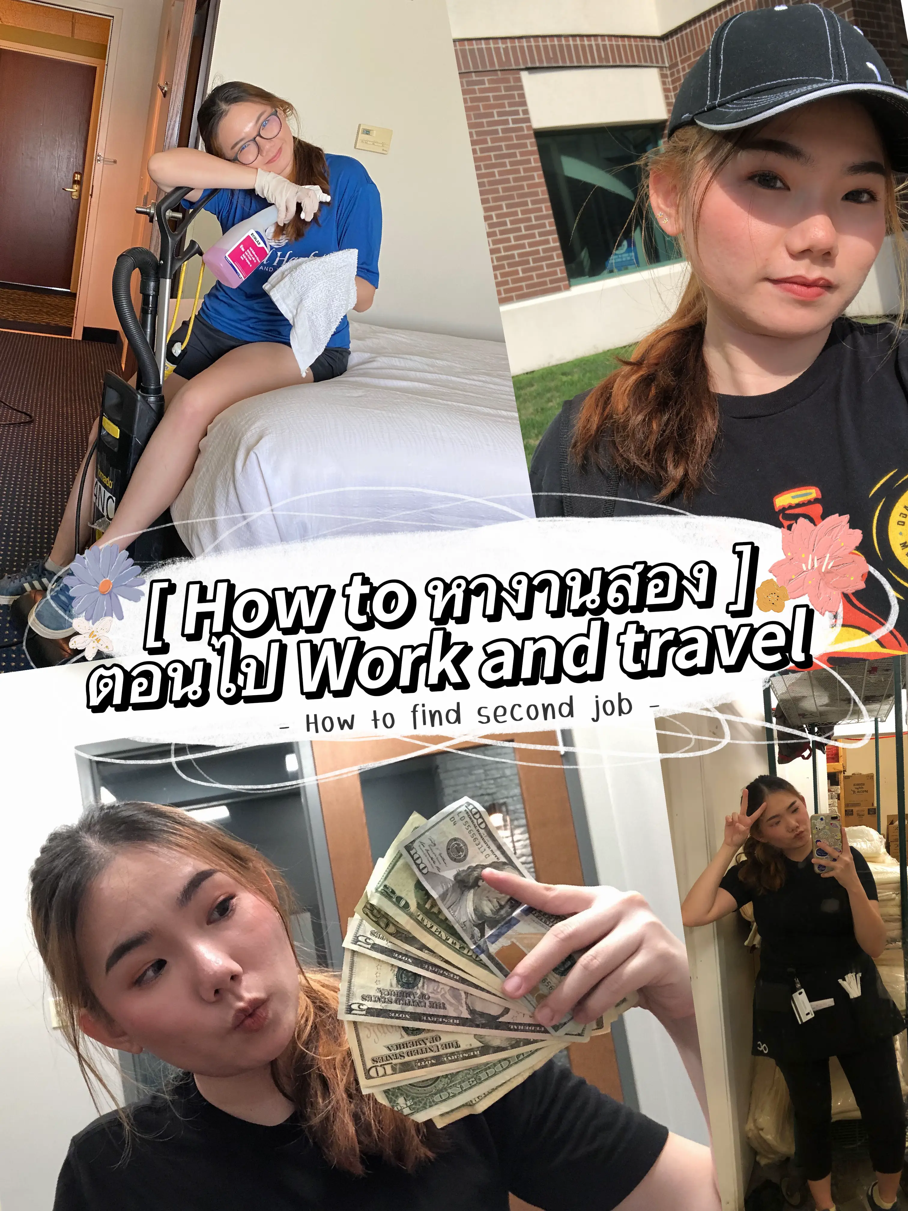 How to หางานสอง ตอนไป Work and Travel 🇺🇸 | แกลเลอรีที่โพสต์โดย Lin | Lemon8