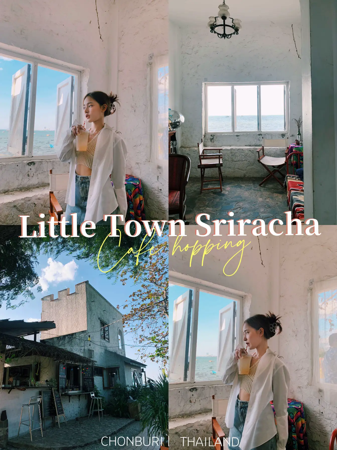 🪸 | 𝐋𝐢𝐭𝐭𝐥𝐞 𝐓𝐨𝐰𝐧 𝐒𝐫𝐢𝐫𝐚𝐜𝐡𝐚 |คาเฟ่สุดชิค ติดทะเล ศรีราชา | แกลเลอรีที่โพสต์โดย Chonchanok_Film | Lemon8