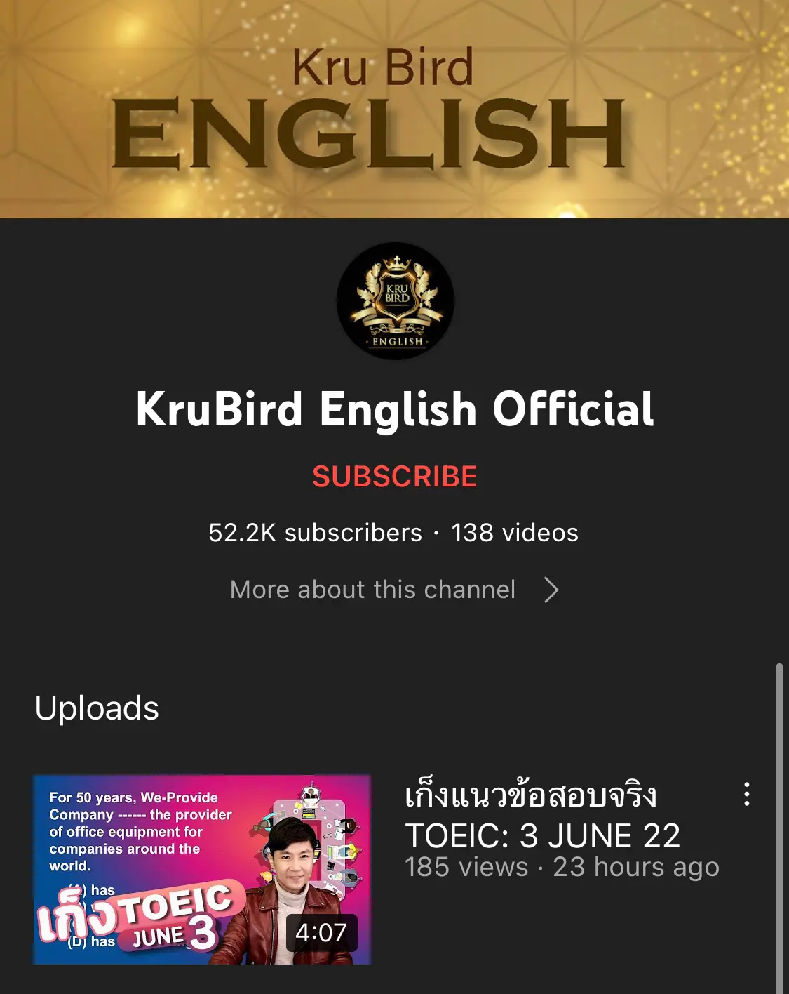 toeic pdf สรุป - การค้นหาใน Lemon8