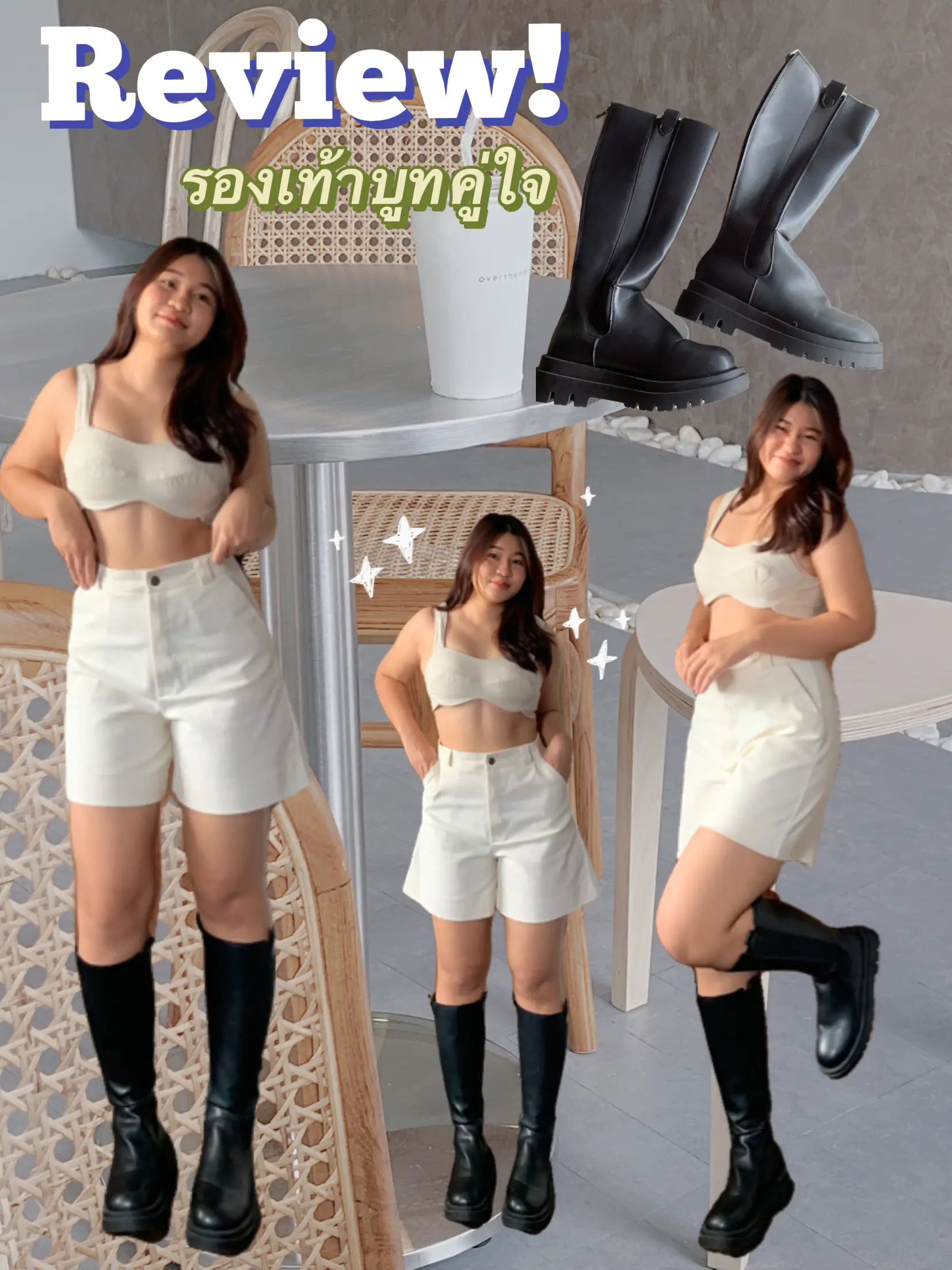 พิกัดรองเท้าบูทมือสอง บูทลุยหิมะสายแฟ เริ่มต้น 300+ ที่พันทิพย์ | แกลเลอรีที่โพสต์โดย Knottfdg ...