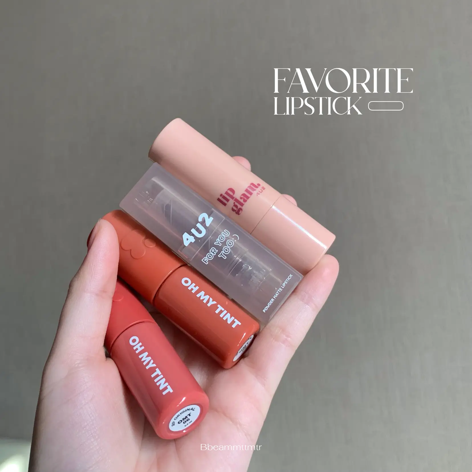 4U2 MATTE BALM LIPSTICK เนื้อนุ่ม สีสวยมากกกก สุดในรุ่น! | แกลเลอรีที่ ...