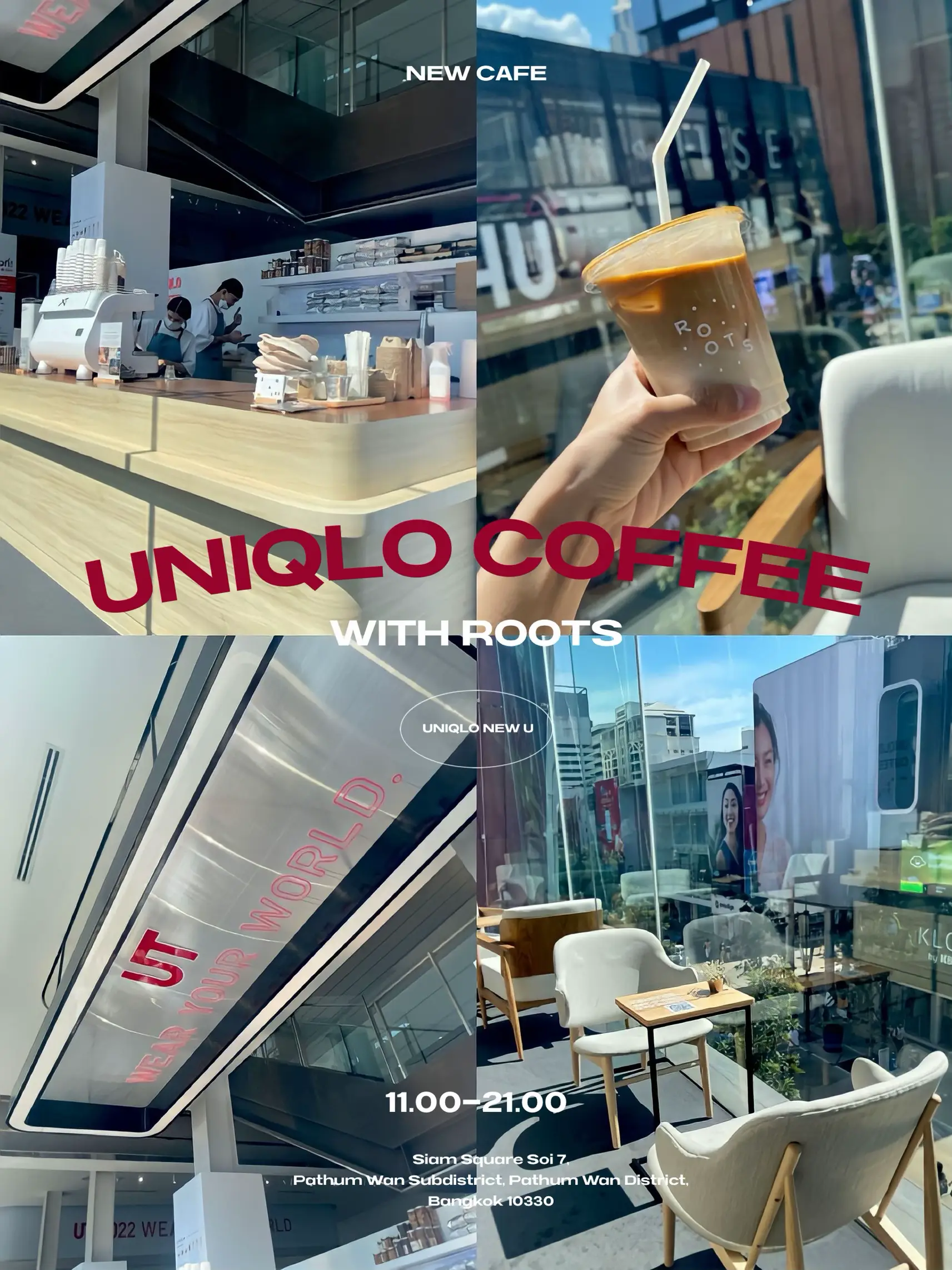 จิบกาเเฟใจกลางสยาม ที่ UNIQLO COFFEE with Roots☕️ | แกลเลอรีที่โพสต์โดย ...