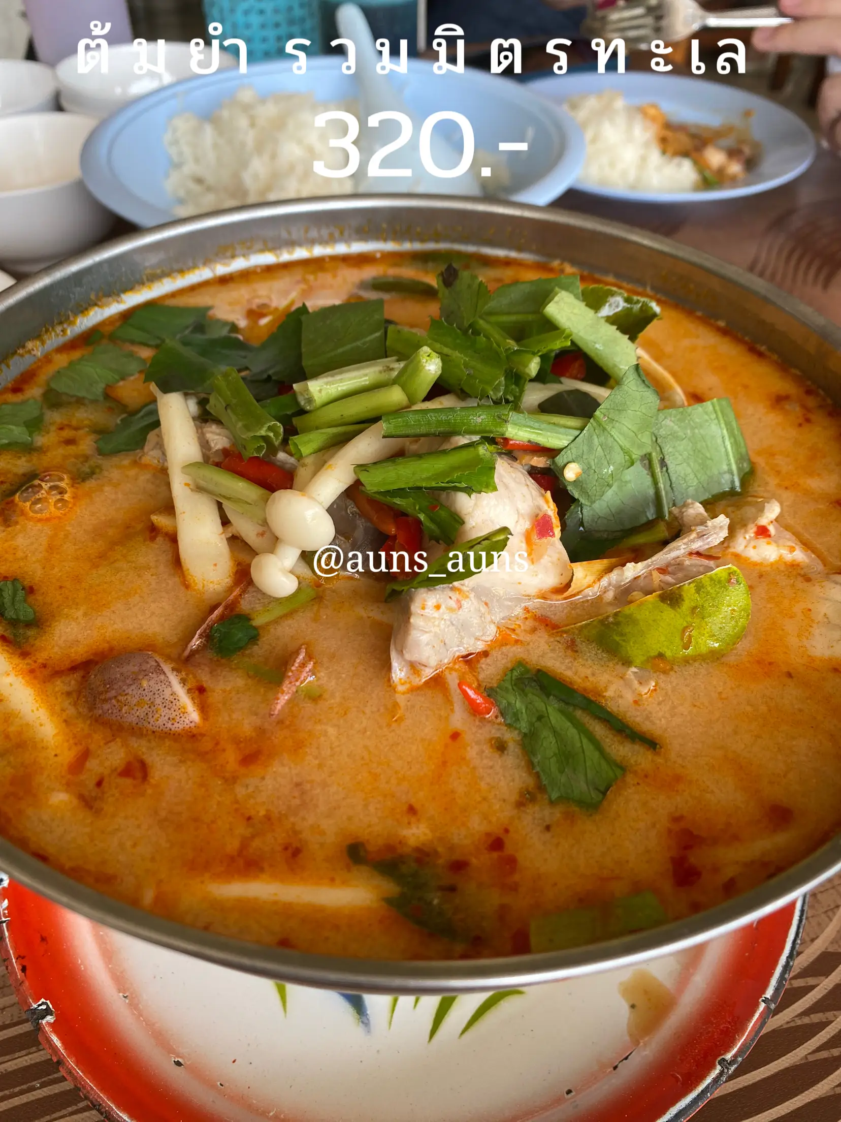 ร้านไม่ลับพัทยา อร่อยให้เยอะ | แกลเลอรีที่โพสต์โดย auns_auns | Lemon8