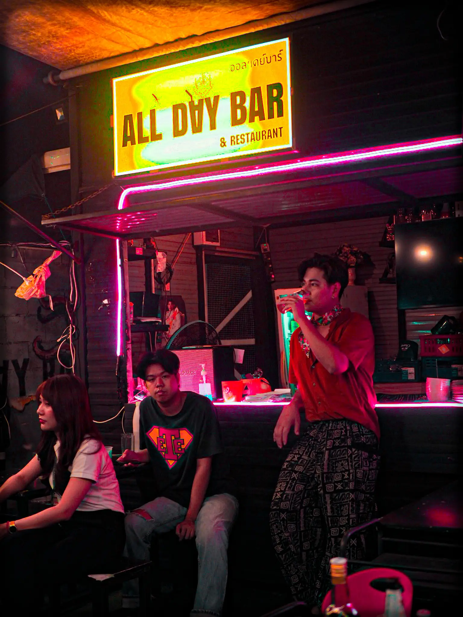 All Day Bar : ร้านนั่งชิลล์เชียงราย | แกลเลอรีที่โพสต์โดย คือดีย์อ่าา ...