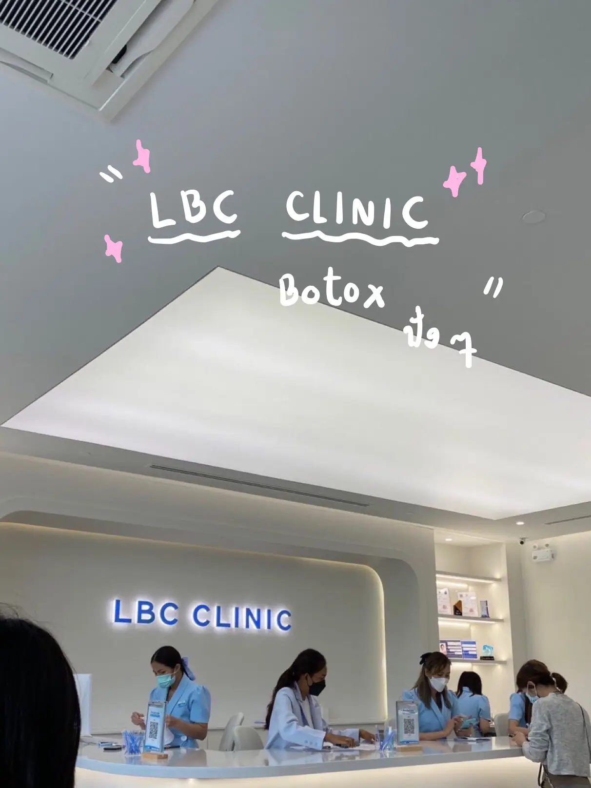 ผ่อนคลินิกlbc - การค้นหาใน Lemon8