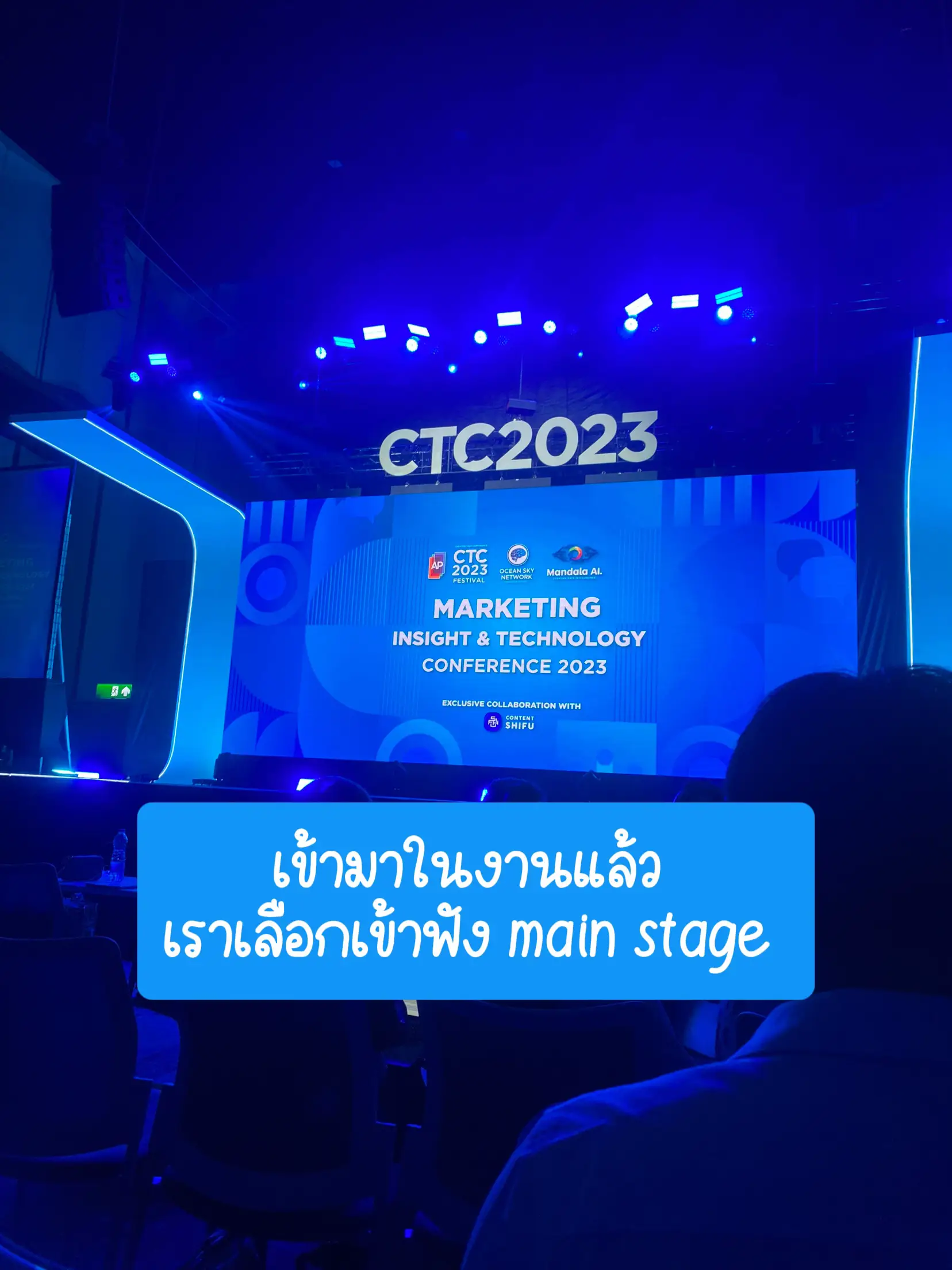 แชร์ประสบการณ์ CTC 2023 | แกลเลอรีที่โพสต์โดย ☾𝑚𝑦𝑤𝑚𝑖𝑛𝑡〠 | Lemon8