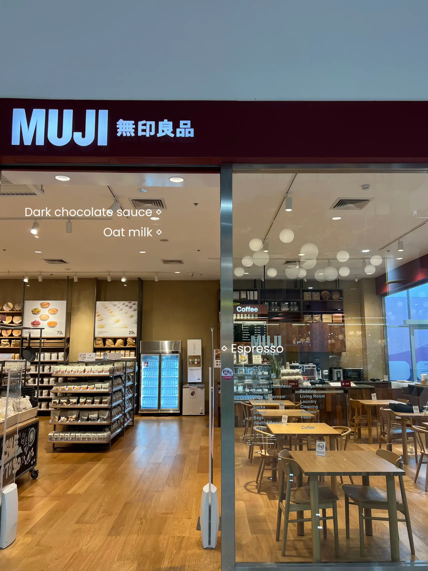 ไปนั่งทำงานที่ Muji coffee กัน | แกลเลอรีที่โพสต์โดย พาจี้ | Lemon8