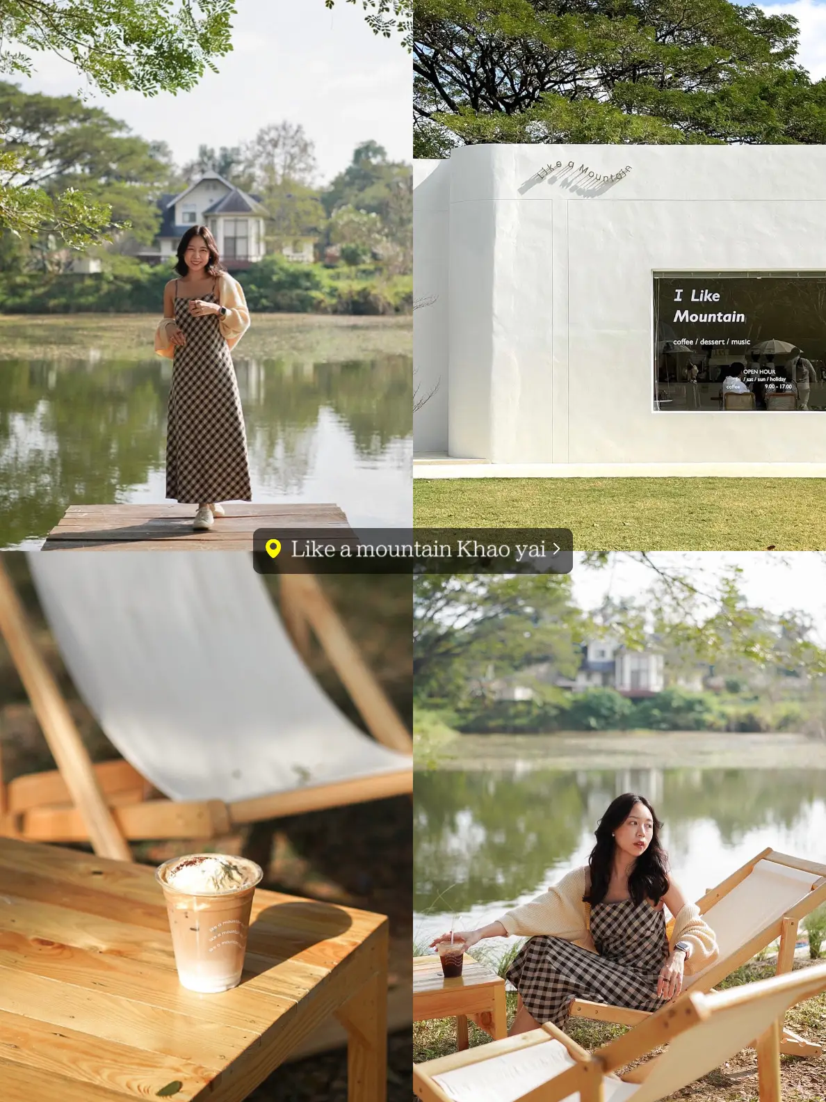 7 คาเฟ่ เขาใหญ่ ️ พาหวานใจไปเที่ยววว🩵 | แกลเลอรีที่โพสต์โดย Arisss ...