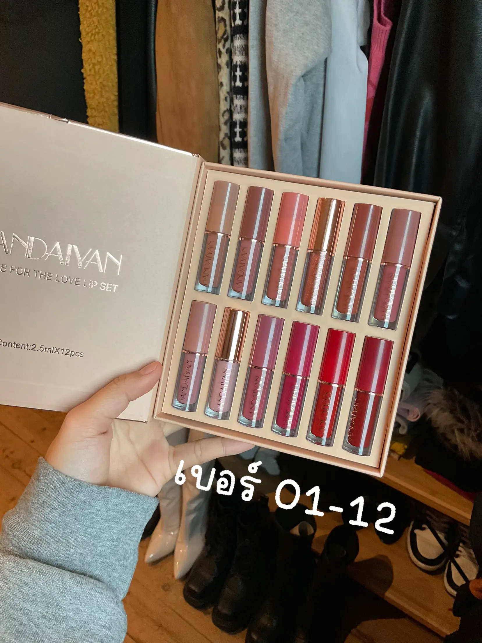 รีวิว Lip set แบรนด์ HANDAIYAN สวยฉ่ำแบบสายฝอ 👄💋💄 | แกลเลอรีที่โพสต์โดย ...