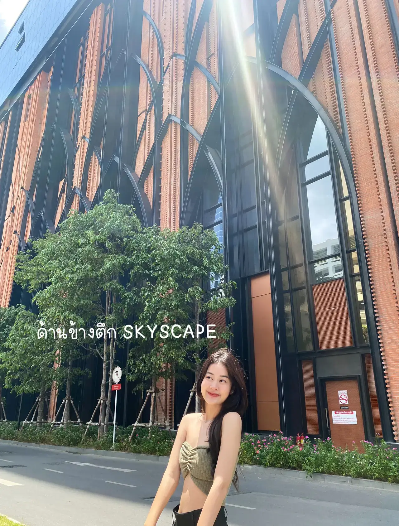 รวมพิกัดมุมถ่ายรูป-SIAMSCAPE | แกลเลอรีที่โพสต์โดย Mhew.wz | Lemon8