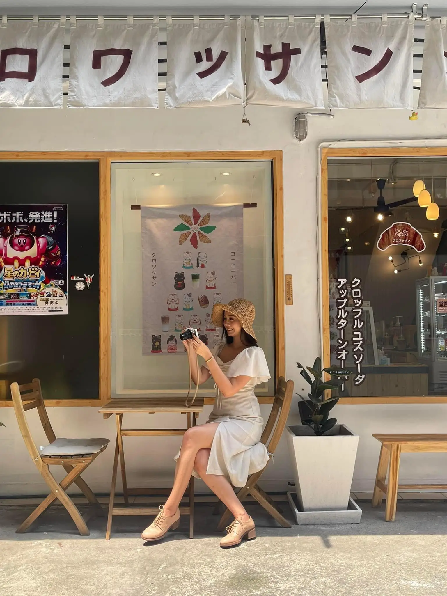 Bakenjoin ร้านเล็กๆใกล้อนุสาวรีย์ ฟิวญี่ปุ่นนนน | แกลเลอรีที่โพสต์โดย Ploylamai | Lemon8