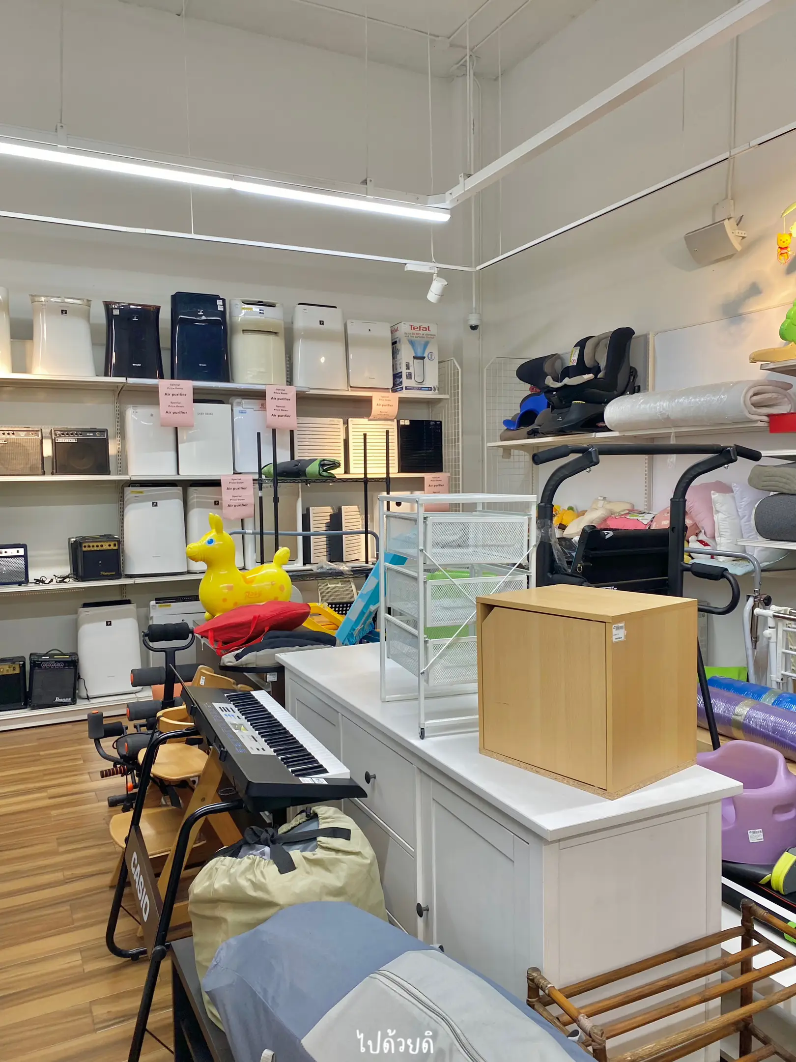 Treasure Factory แหล่งช้อปของมือสอง ราคาโดนใจติด bts🚝 | แกลเลอรีที่ ...