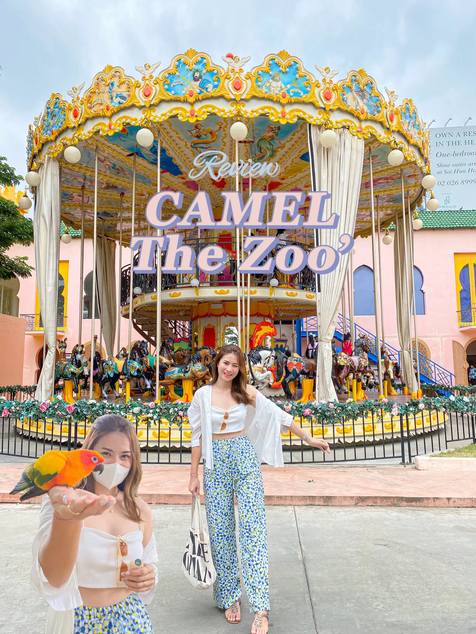 Camel Republic ที่เที่ยวชะอำ สวนสนุกสไตล์โมร็อกโก | แกลเลอรีที่โพสต์โดย Por Kewalin | Lemon8