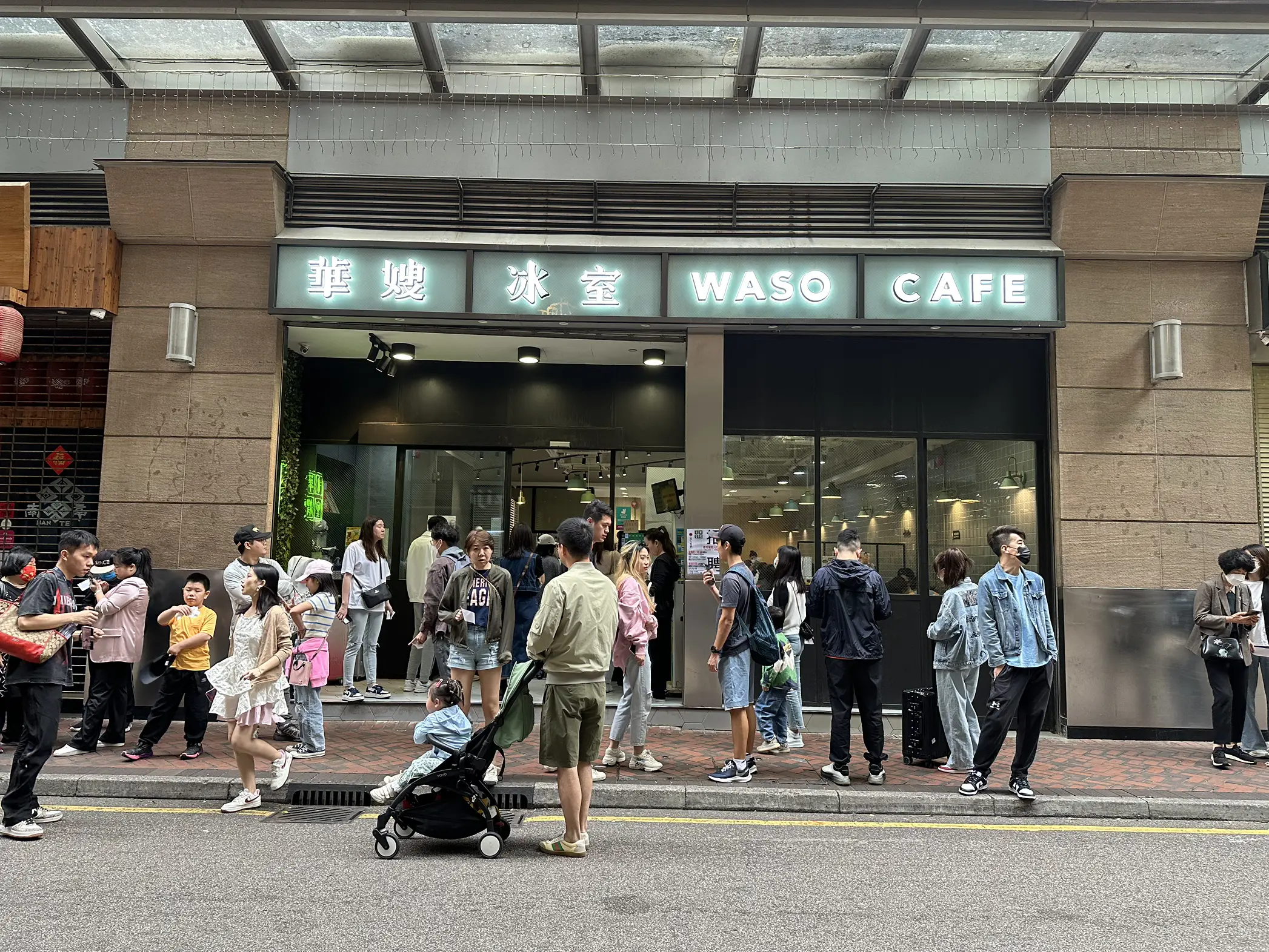 WASO Cafe 🇭🇰 | แกลเลอรีที่โพสต์โดย MJD | Lemon8