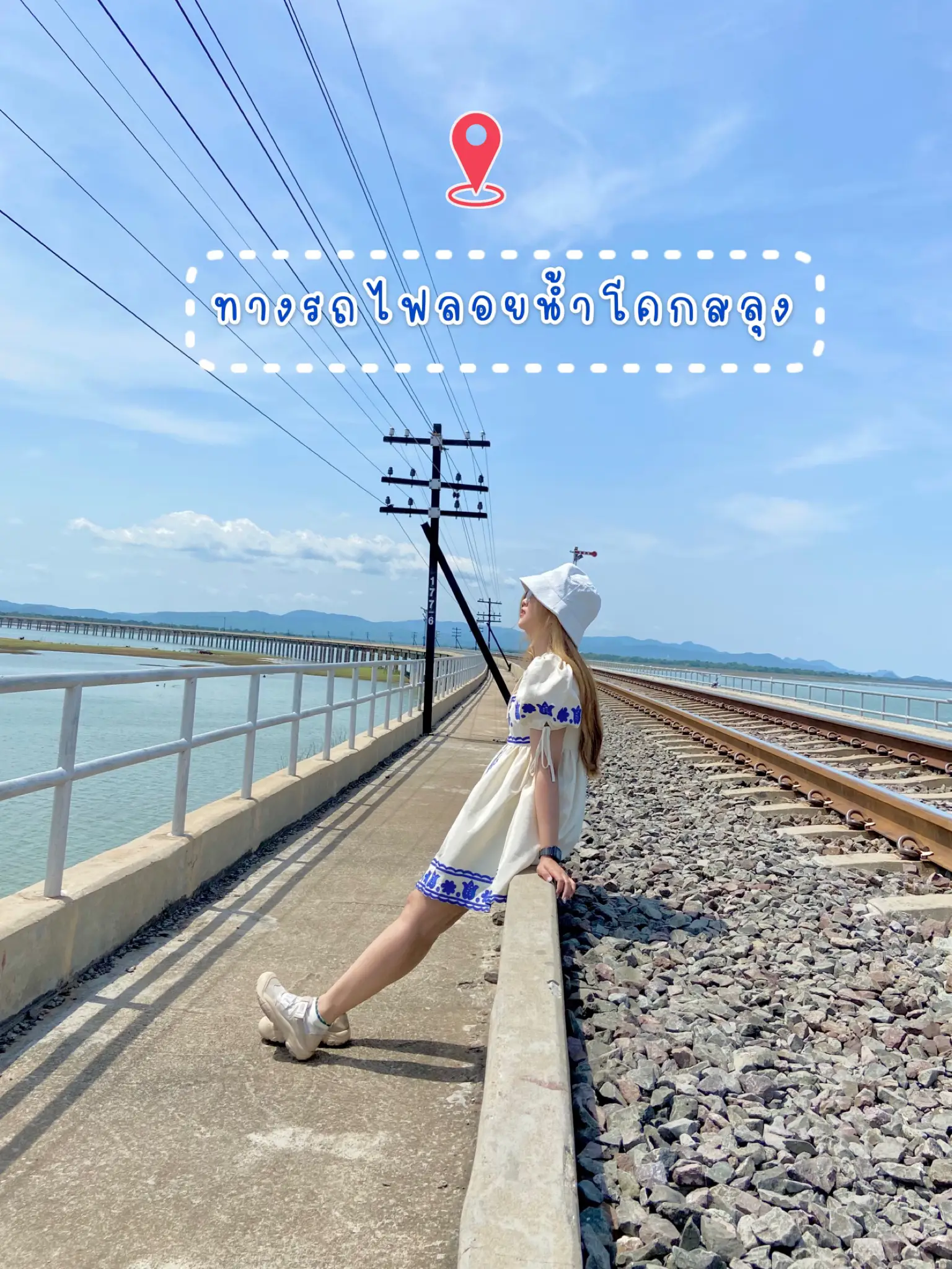 รวมที่เที่ยว One day trip in ลพบุรี 🚘🌳 | แกลเลอรีที่โพสต์โดย lbzero | Lemon8