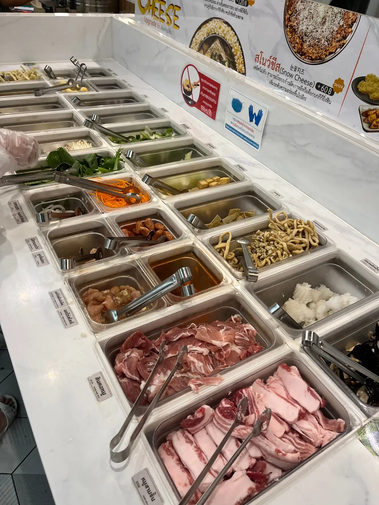 แจกสูตรรรรน้ำซุป Dookki Tokpokki☄️ | แกลเลอรีที่โพสต์โดย Inkku | Lemon8