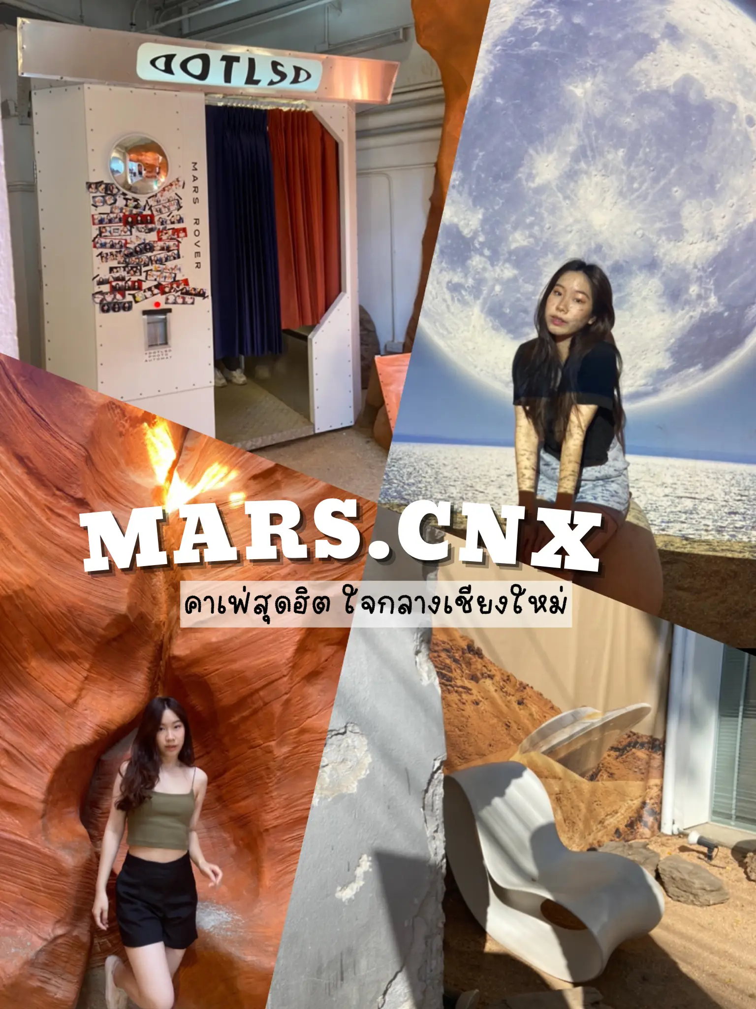MARS.CNX CAFE คาเฟ่สุดล้ำกลางเชียงใหม่ มุมถ่ายรูปเพียบเลยยยย | แกลเลอรีที่โพสต์โดย Khimmmm | Lemon8