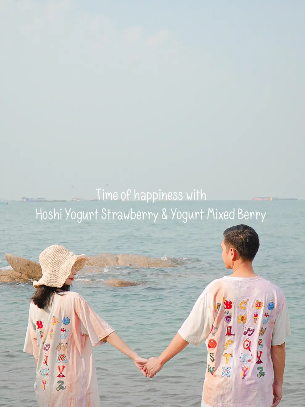 Hoshi Yogurt Strawberry และ Yogurt Mixed Berry | แกลเลอรีที่โพสต์โดย ...