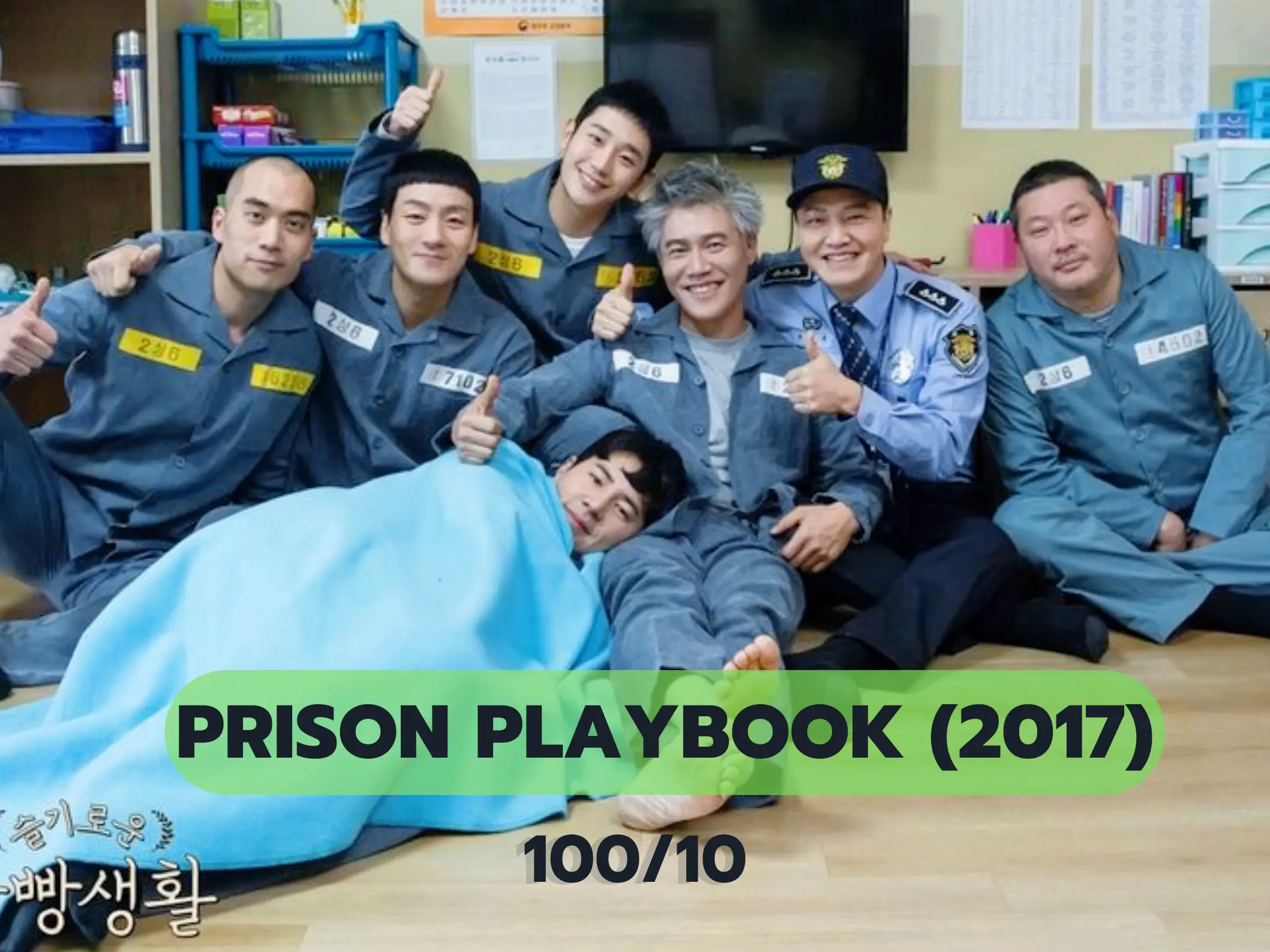 aiplaybook - การค้นหาใน Lemon8