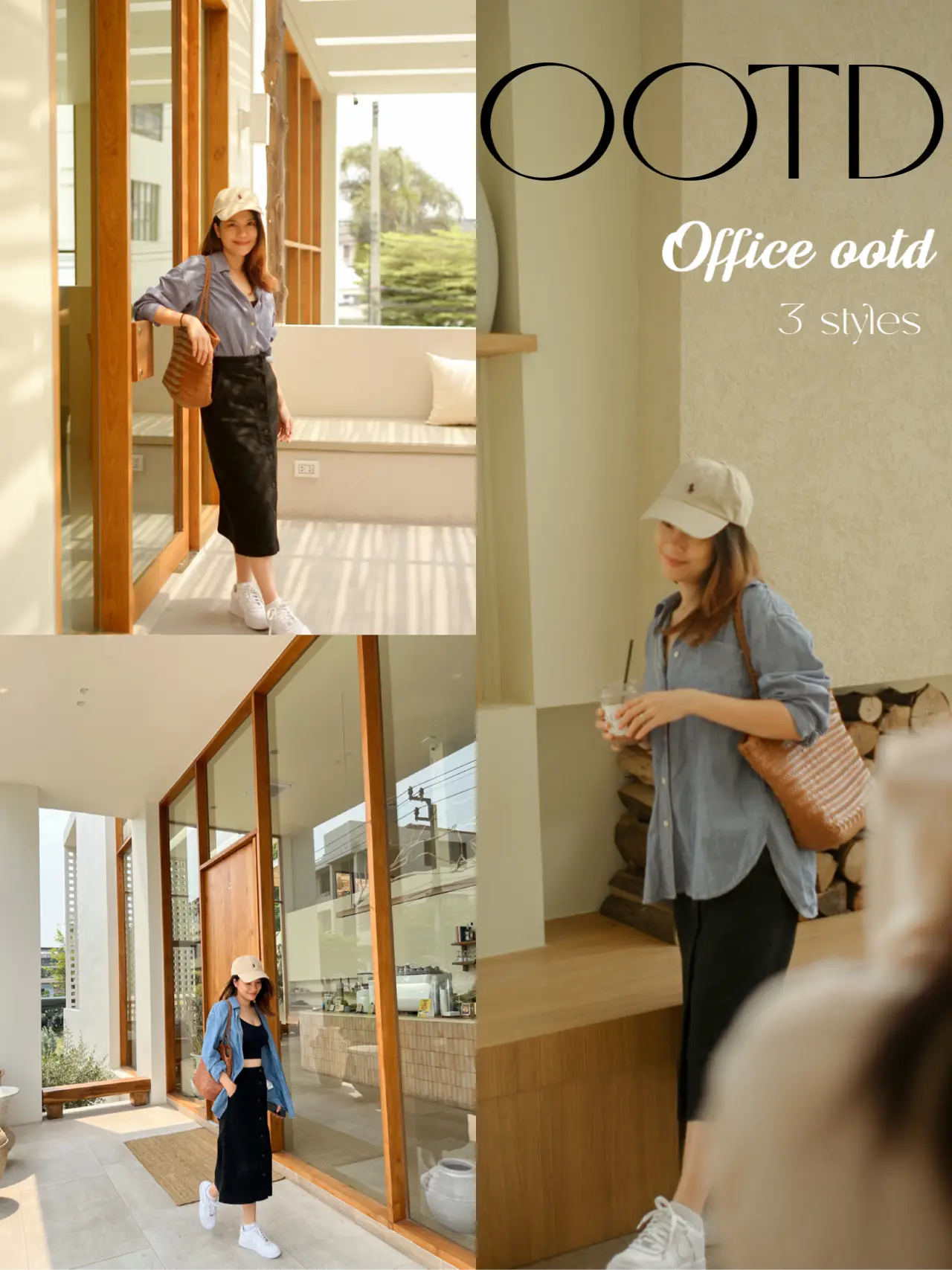 Office OOTD เสื้อคลุมตัวเดียวใส่ได้3แบบสุดคุ้ม จาก Uniqlo 👚🌈 | แกลเลอรีที่โพสต์โดย Kadewichuda ...