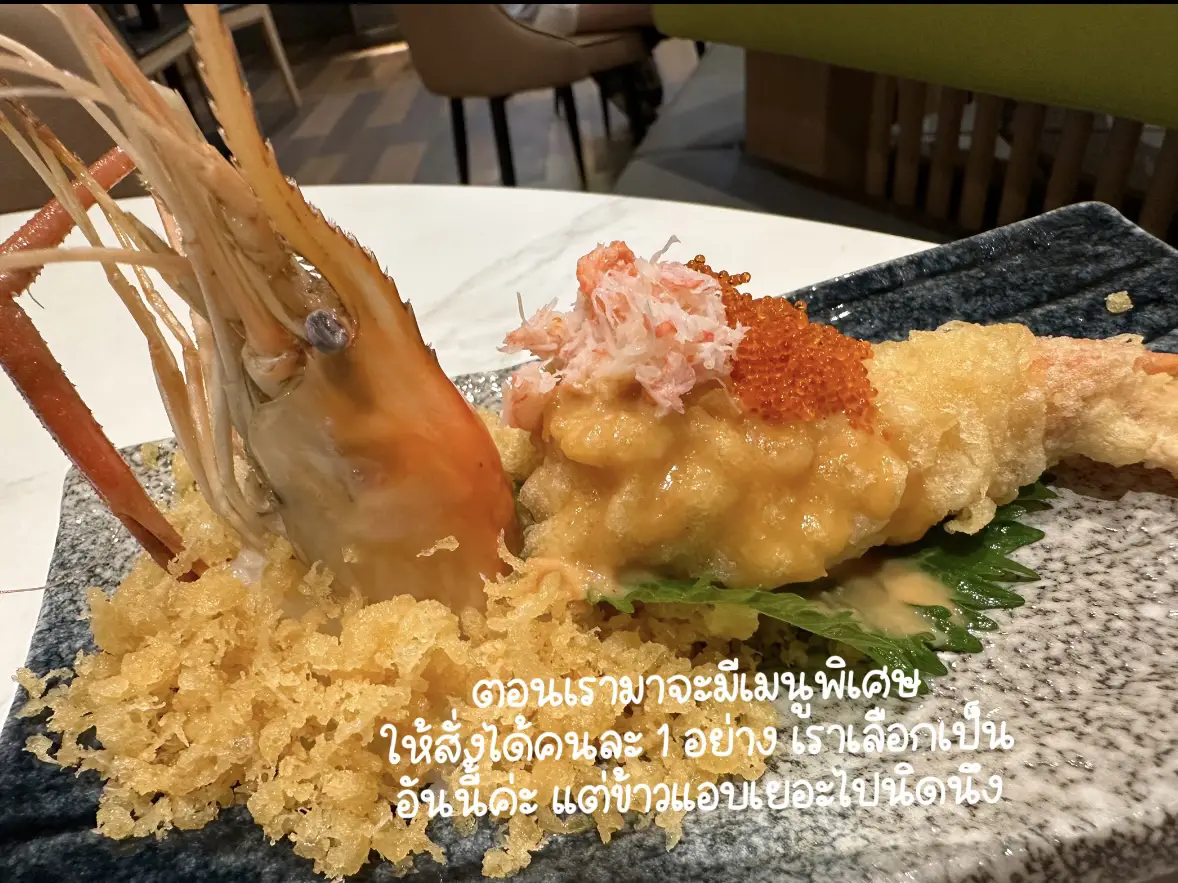 Oishi Grand อยากกินต้องได้กิน😋 | แกลเลอรีที่โพสต์โดย M.mintty | Lemon8