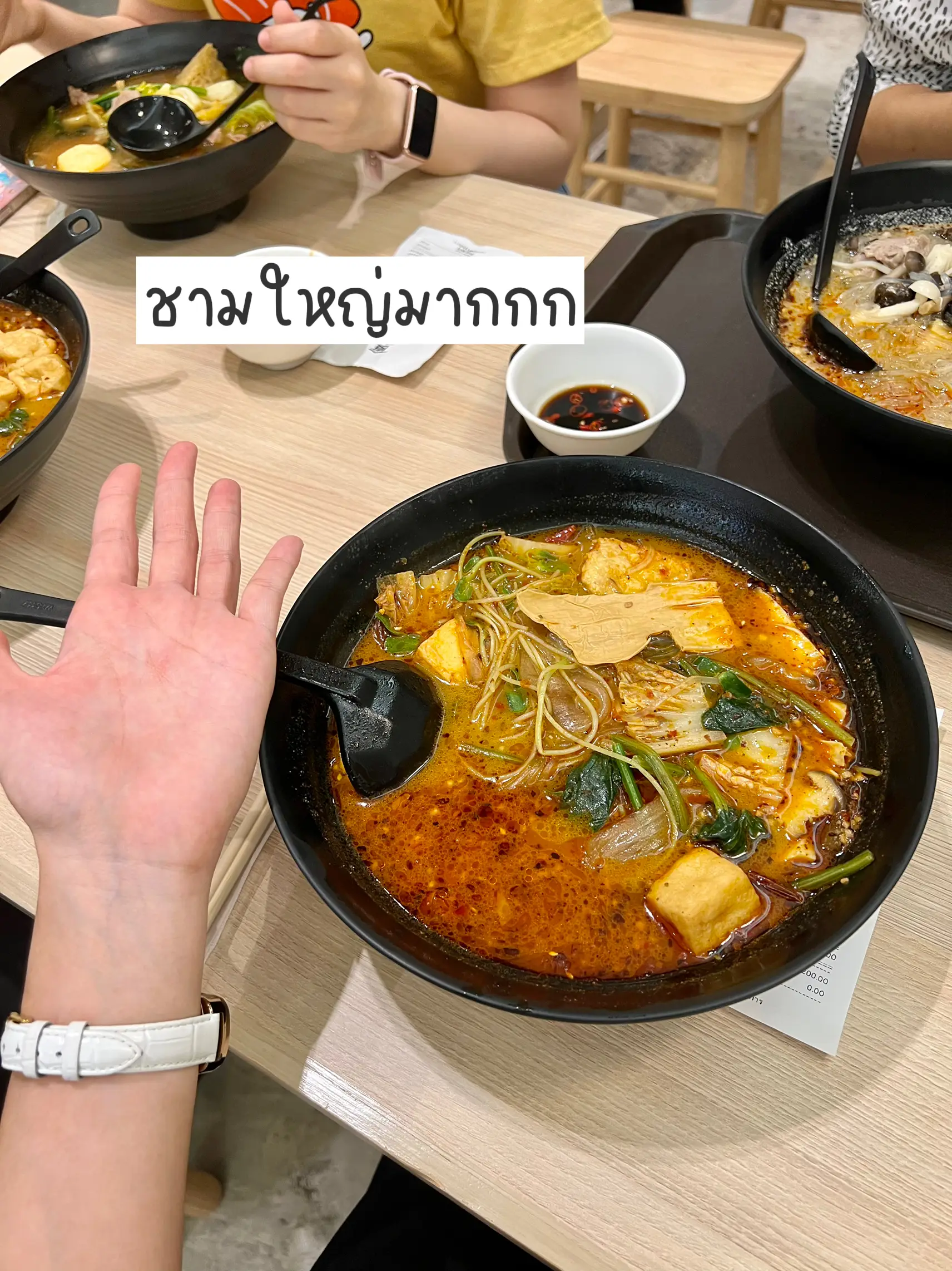 ซุปหมาล่าจีนแท้ๆ🔥savory story | แกลเลอรีที่โพสต์โดย yuk_yuki | Lemon8