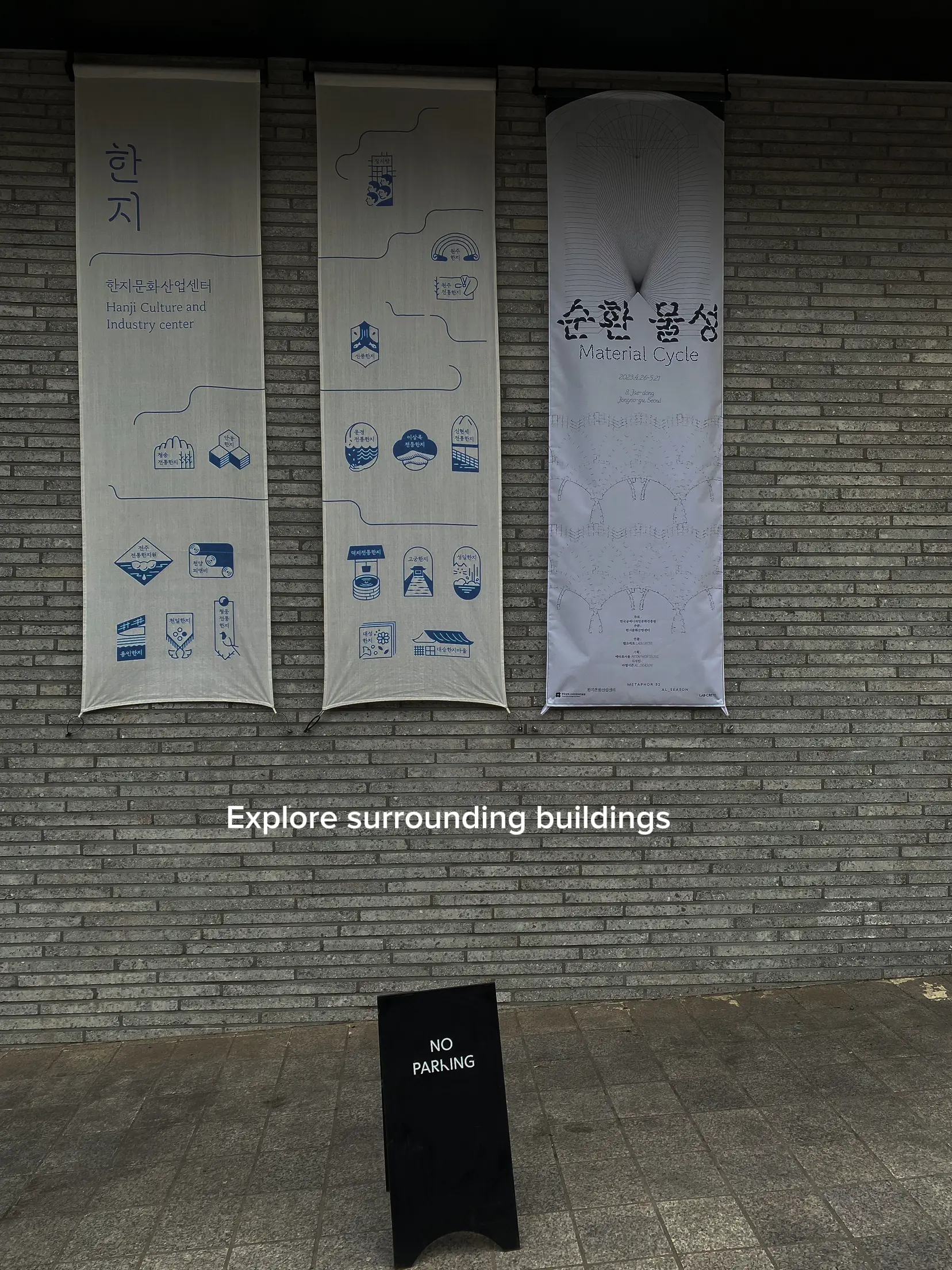 A short guide to Anguk station for first timers 🔖🇰🇷 | Gallery posted by ...