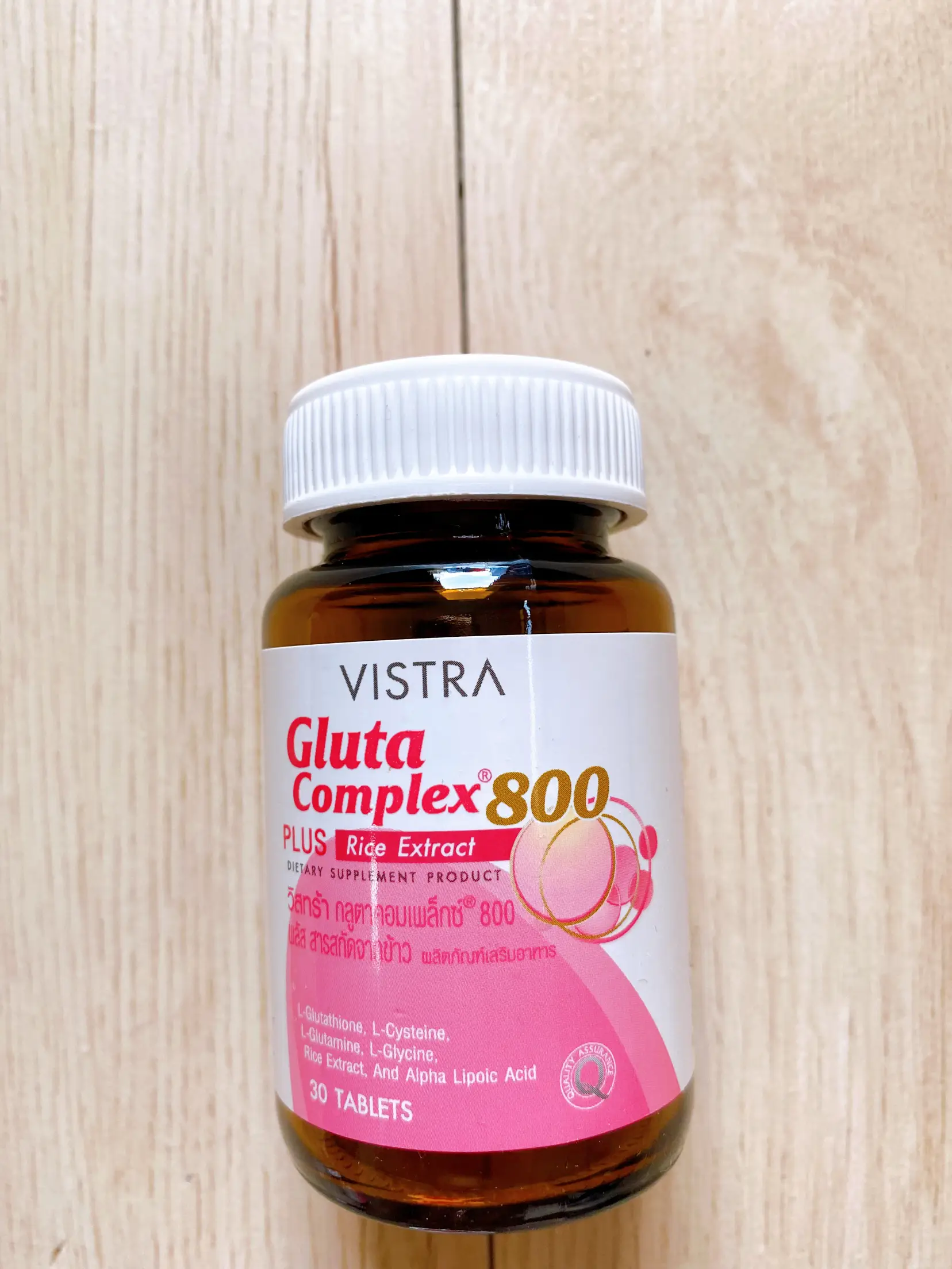 Gluta Complex 1000 กับ 800 ต่างกันยังไง - การค้นหาใน Lemon8