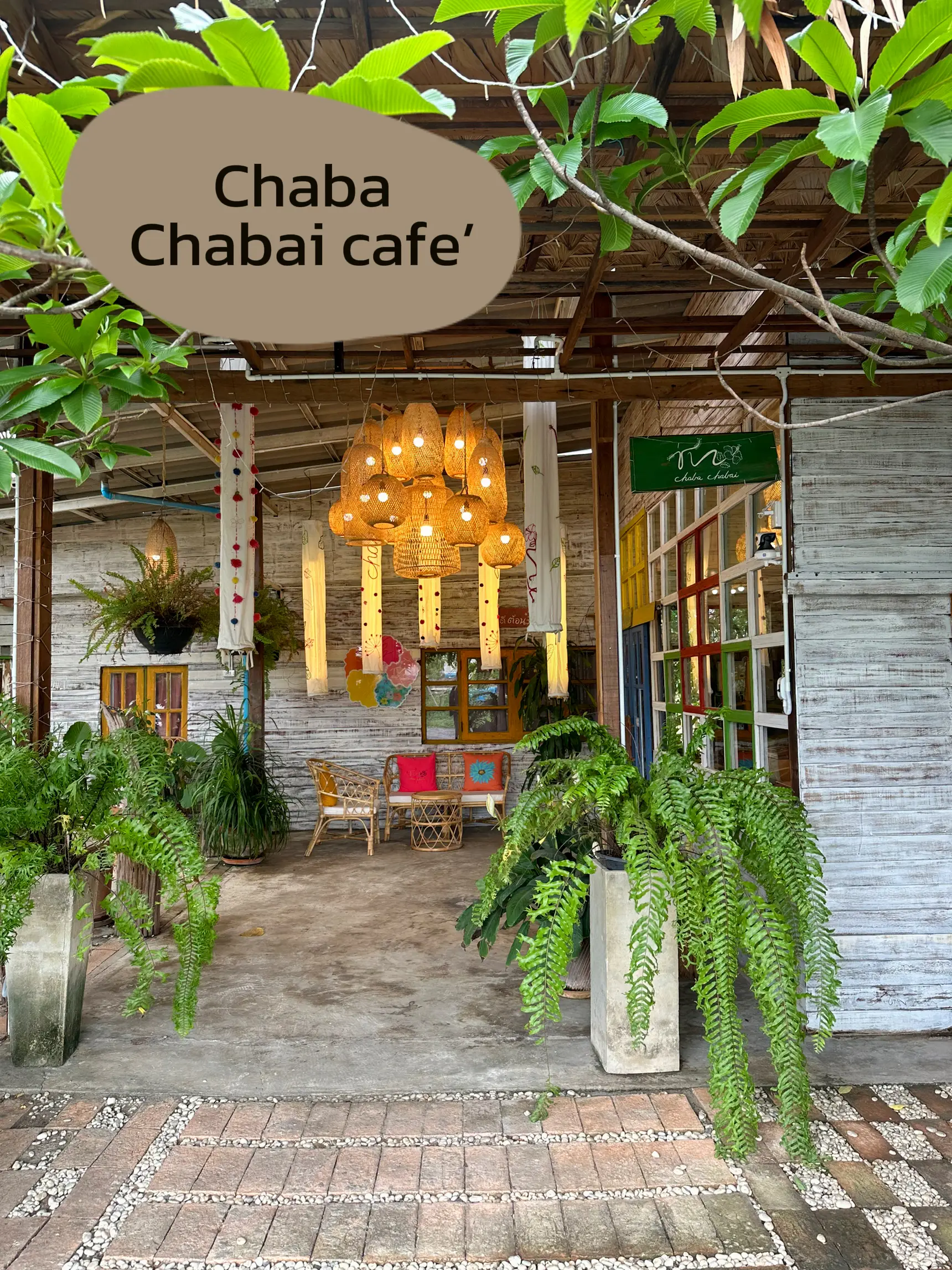 Chaba chabai cafe’ | แกลเลอรีที่โพสต์โดย รีวิวไปเรื่อย | Lemon8