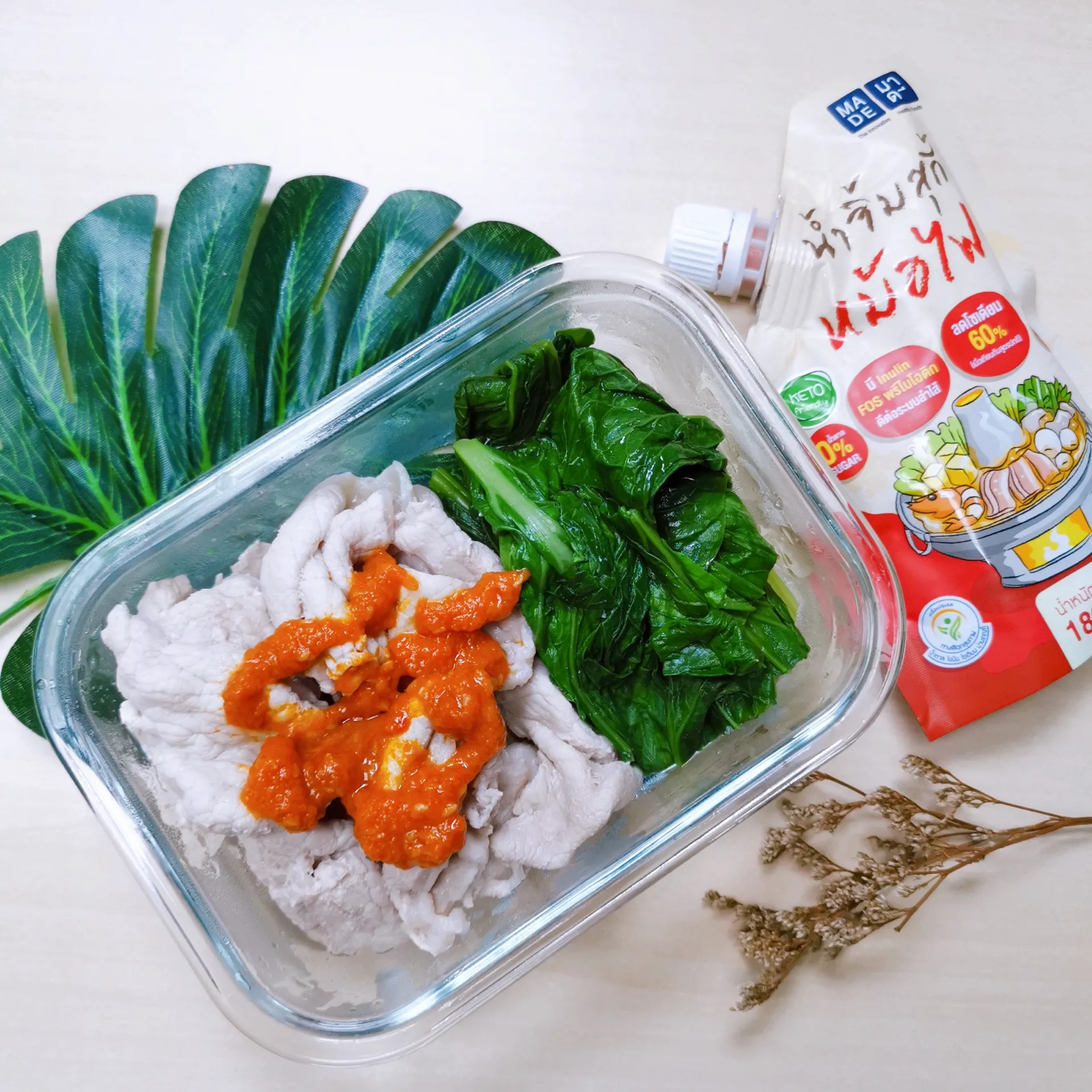 เมนูมื้อเย็น อิ่มๆโปรตีนสูง | แกลเลอรีที่โพสต์โดย Rin | Lemon8