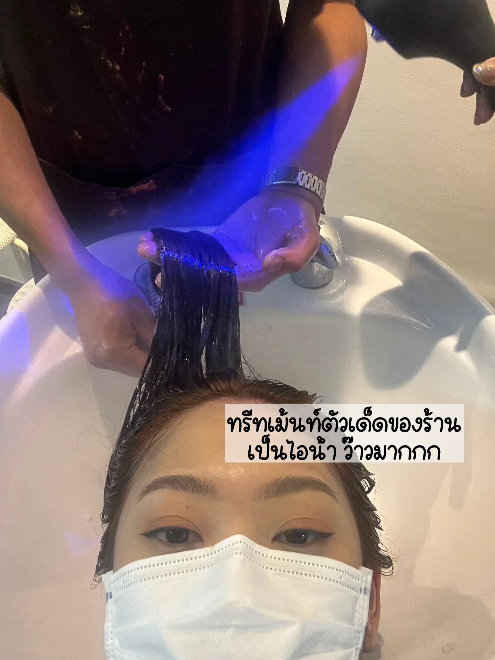 Review ร้านทำสีผมออแกนิกใจกลางสยาม Unnie’s Room 💖 | แกลเลอรีที่โพสต์โดย ...