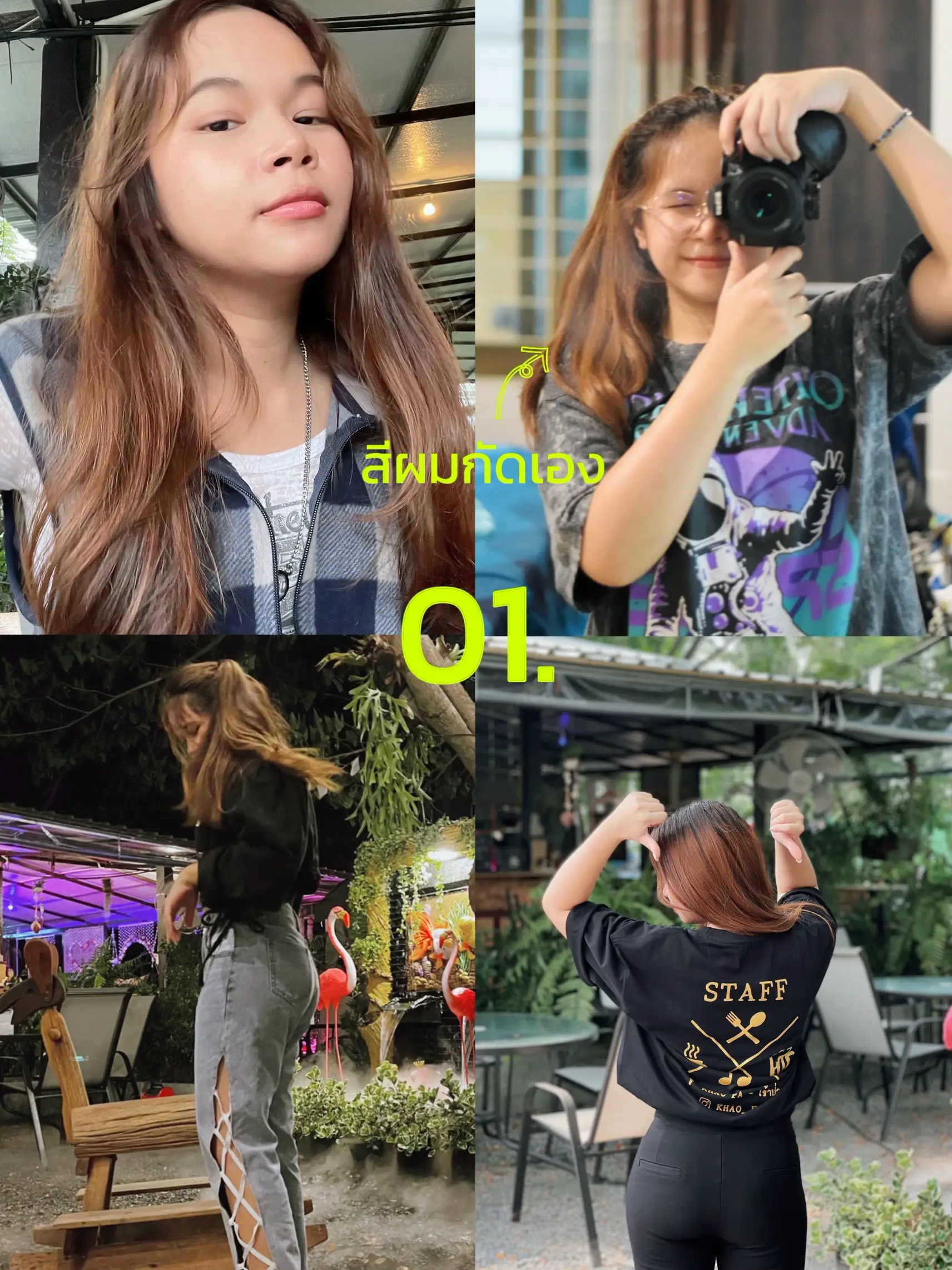 ปี 2022 ที่ผ่านมา เราทำสีผมไปกี่สี…? 🤔💇‍♀️ | แกลเลอรีที่โพสต์โดย Rj tiny | Lemon8